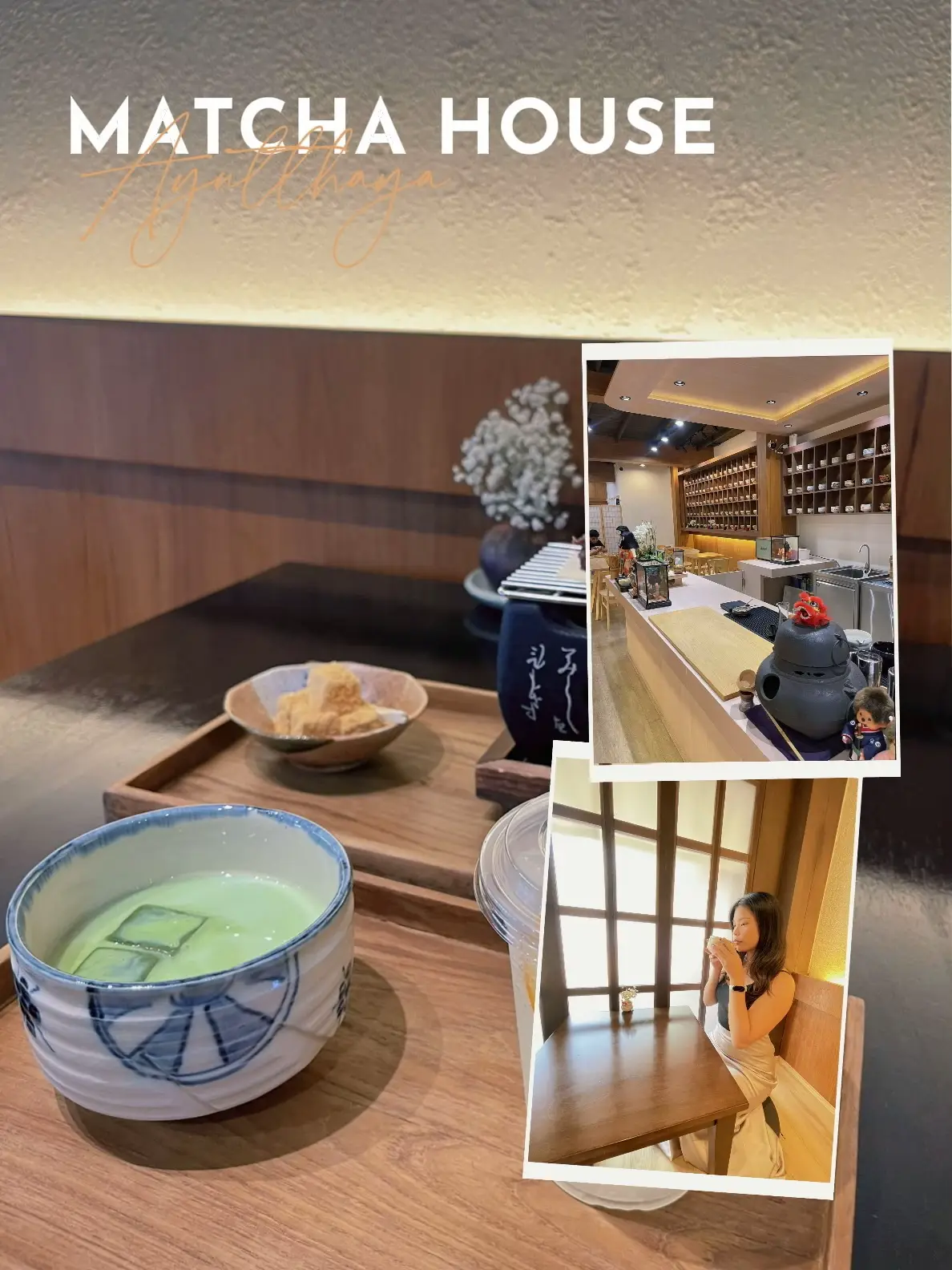 Matcha house คาเฟ่มัทฉะที่ห้ามพลาดเมื่อมาเที่ยวอยุธยา | แกลเลอรีที่ ...