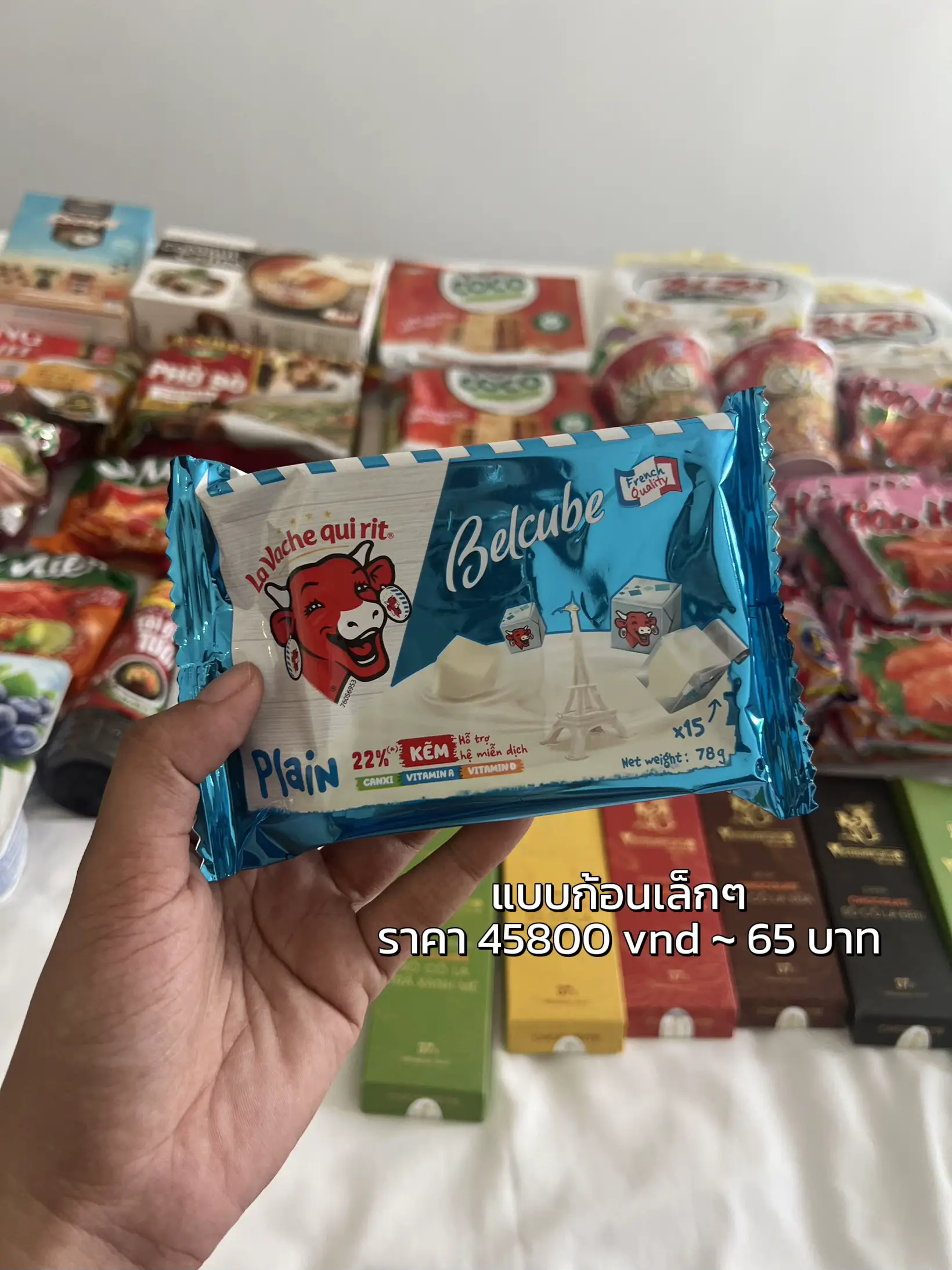 รีวิวของฝากจากเวียดนาม EP 1 | แกลเลอรีที่โพสต์โดย Mumint 🦋🌻 | Lemon8