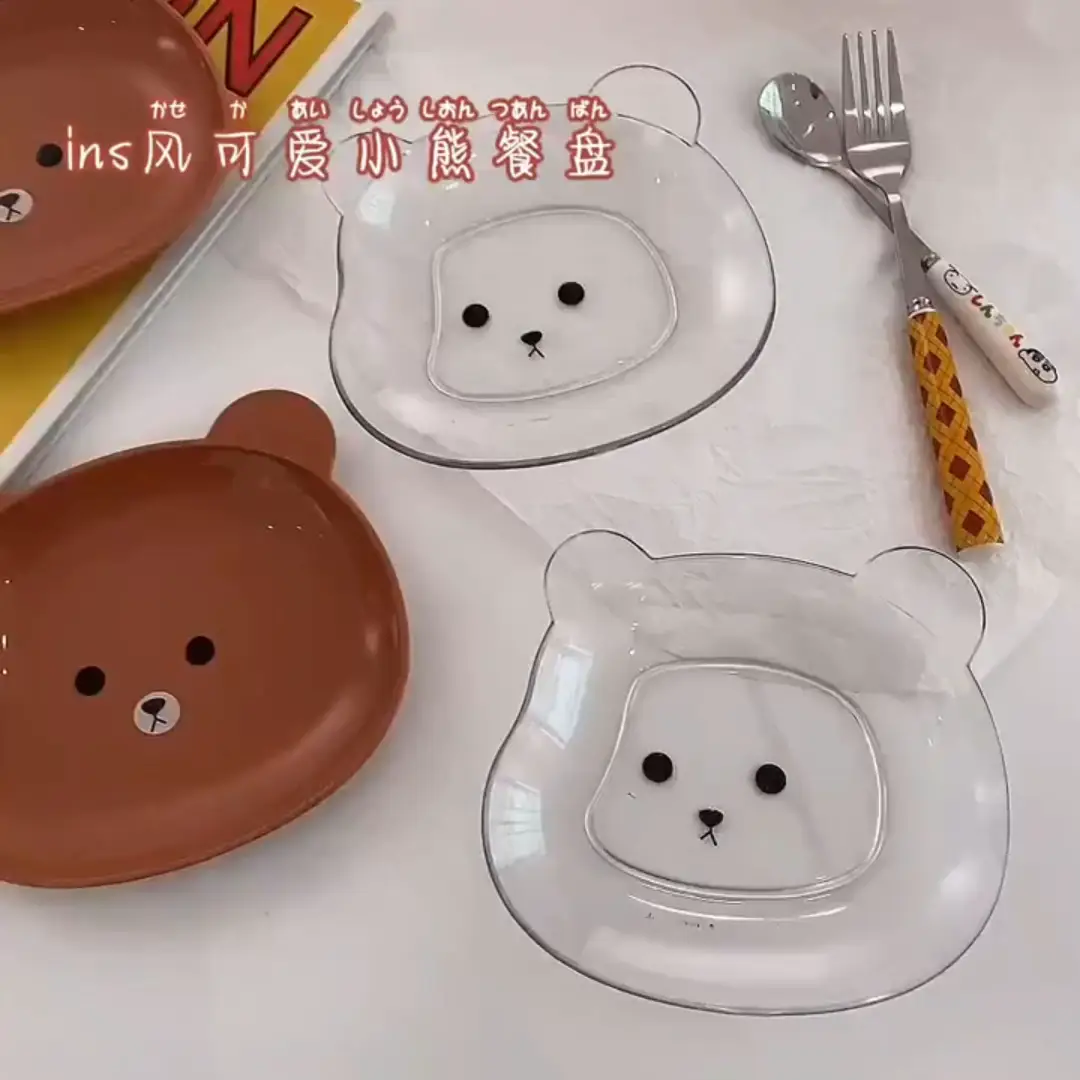 Cute Bear | Video published by UHOME LIVING | Lemon8