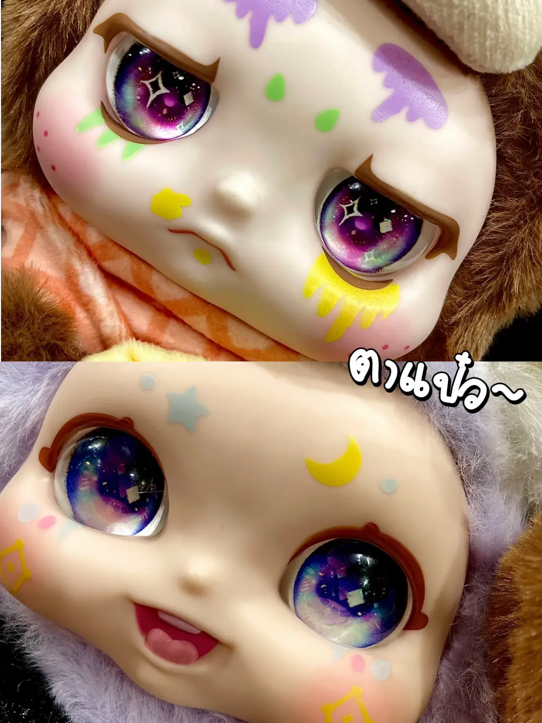Kimmon v.2 🧸น้องน่ารัก สมคำล่ำลือจริงๆ 🤎💜 | แกลเลอรีที่โพสต์โดย ...