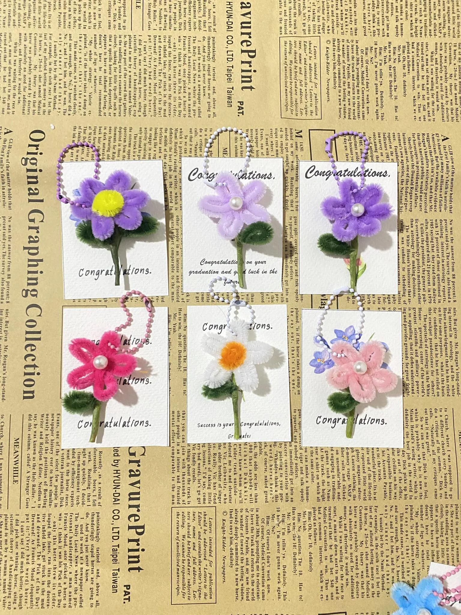 พวงกุญแจ ดอกเดซี่หลากสี ดอกทานตะวัน ลวดกำมะหยี่ | แกลเลอรีที่โพสต์โดย ...