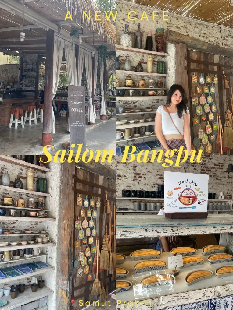 Sailom bangpu ที่ไม่ได้มีแต่คาเฟ่อย่างเดียว 🏝🛶🍌🥧🍰 | แกลเลอรีที่โพสต์โดย wchaya🐋🫧 | Lemon8
