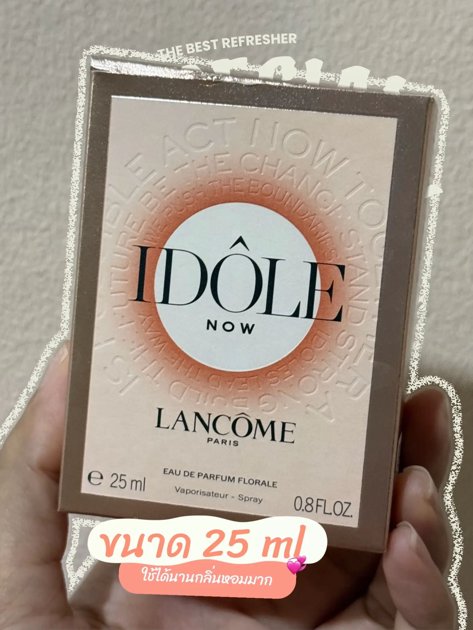 น้ำหอมลังโคม Lancôme IDÔLE NOW EAU DE PARFUM FLORALE | แกลเลอรีที่โพสต์ ...