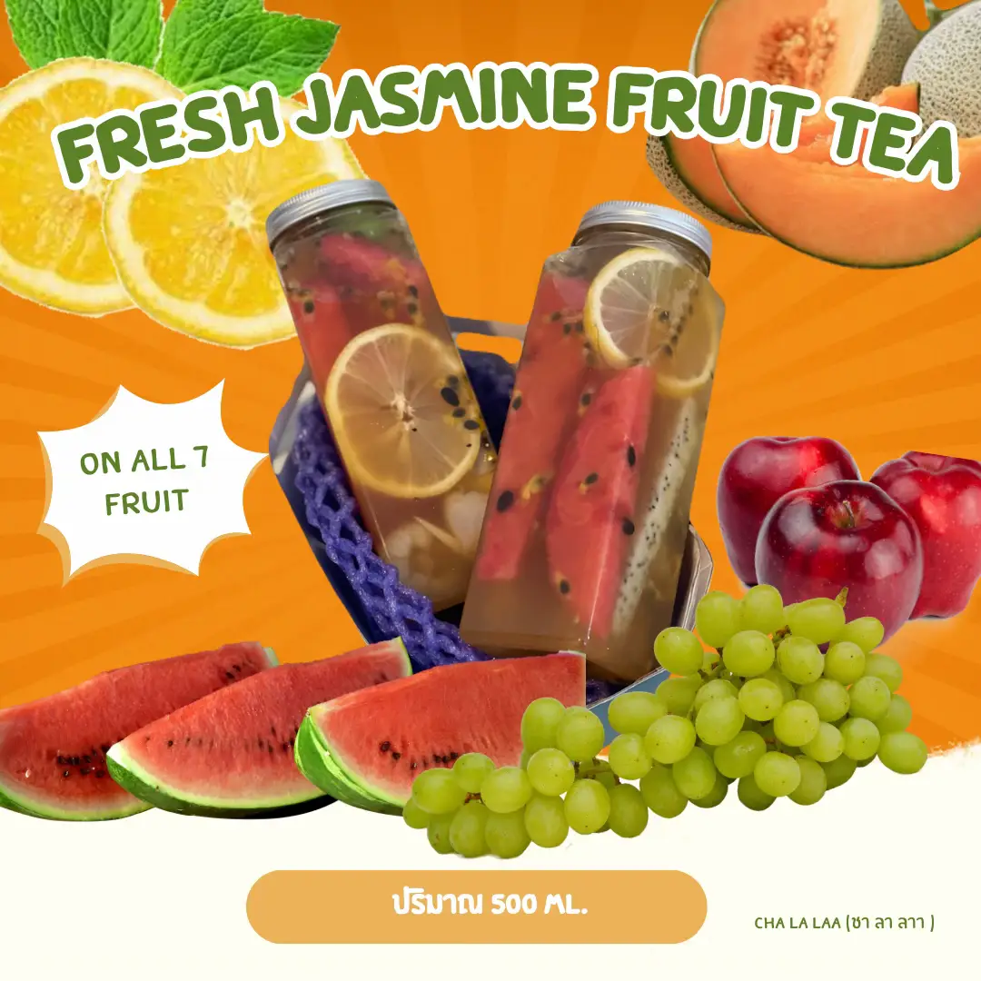 19 ไอเดียยอดนิยมเกี่ยวกับ ไอเดียตั้งชื่อร้านน้ําผลไม้ปั่น ในปี 2024