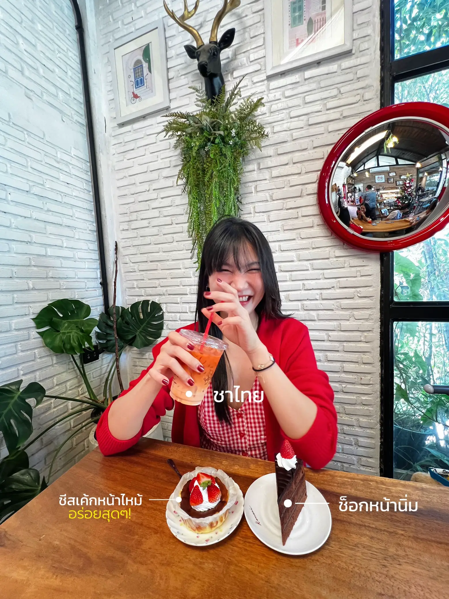 คาเฟ่ Feel like a home | แกลเลอรีที่โพสต์โดย Janelaya | Lemon8