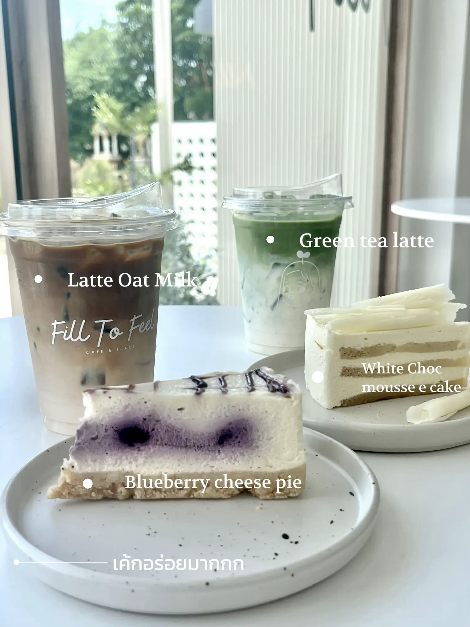 คาเฟ่ปทุมธานี คลอง 3 (คลองหลวง) | แกลเลอรีที่โพสต์โดย parry-parin | Lemon8