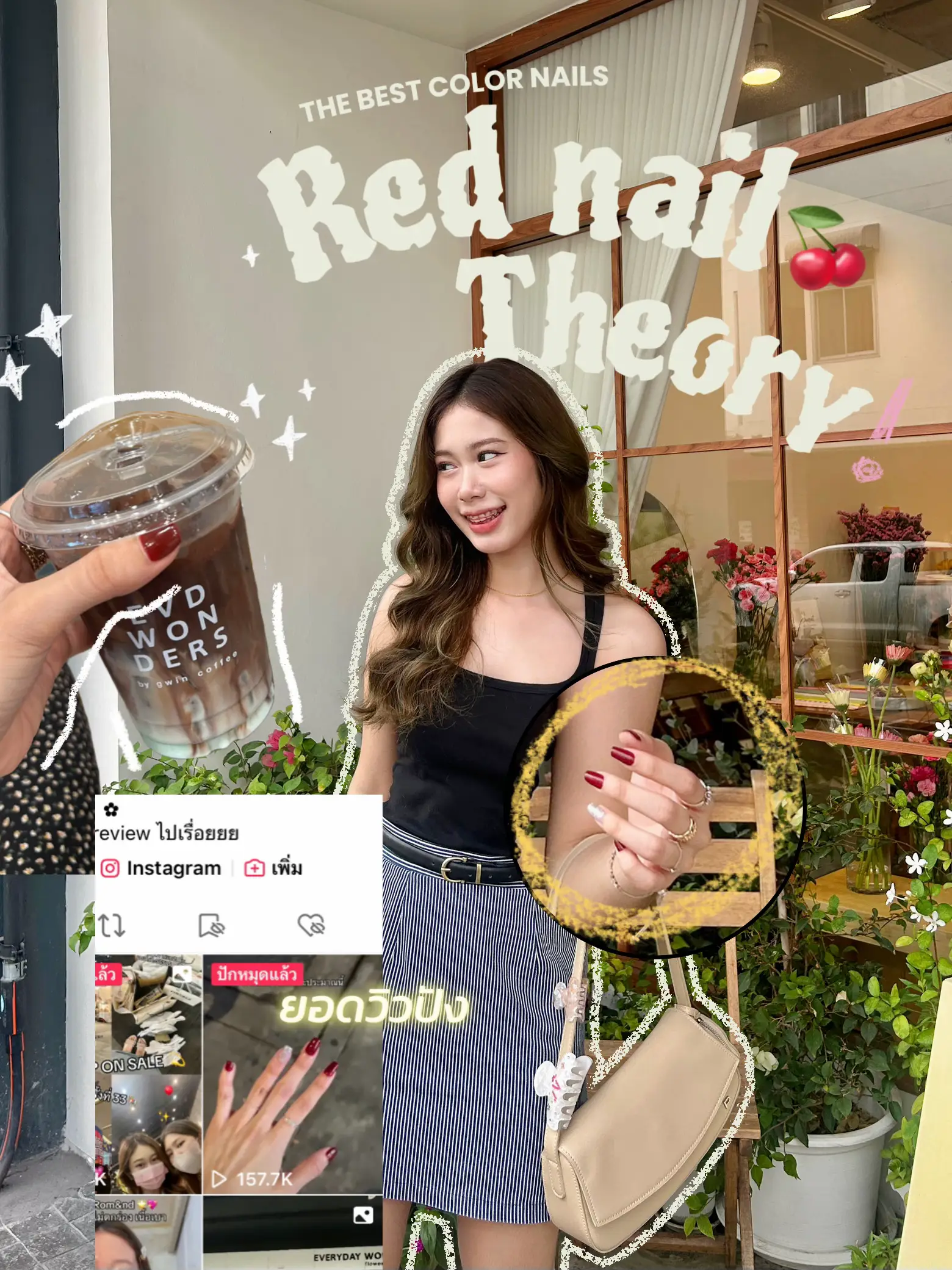 Red Nail Theory ทฤษฎีเล็บสีแดง 🧛🦇 🍒 | แกลเลอรีที่โพสต์โดย wns.mp | Lemon8