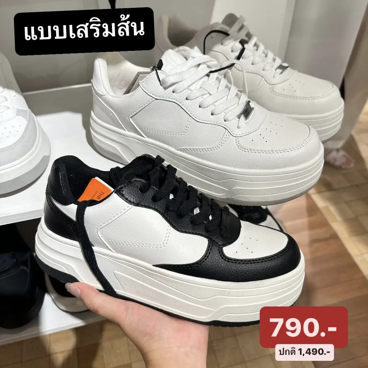 Pull & Bear Reduce All Pairs! Start 590. - Only this post. | Gallery posted by punpromotion | Lemon8