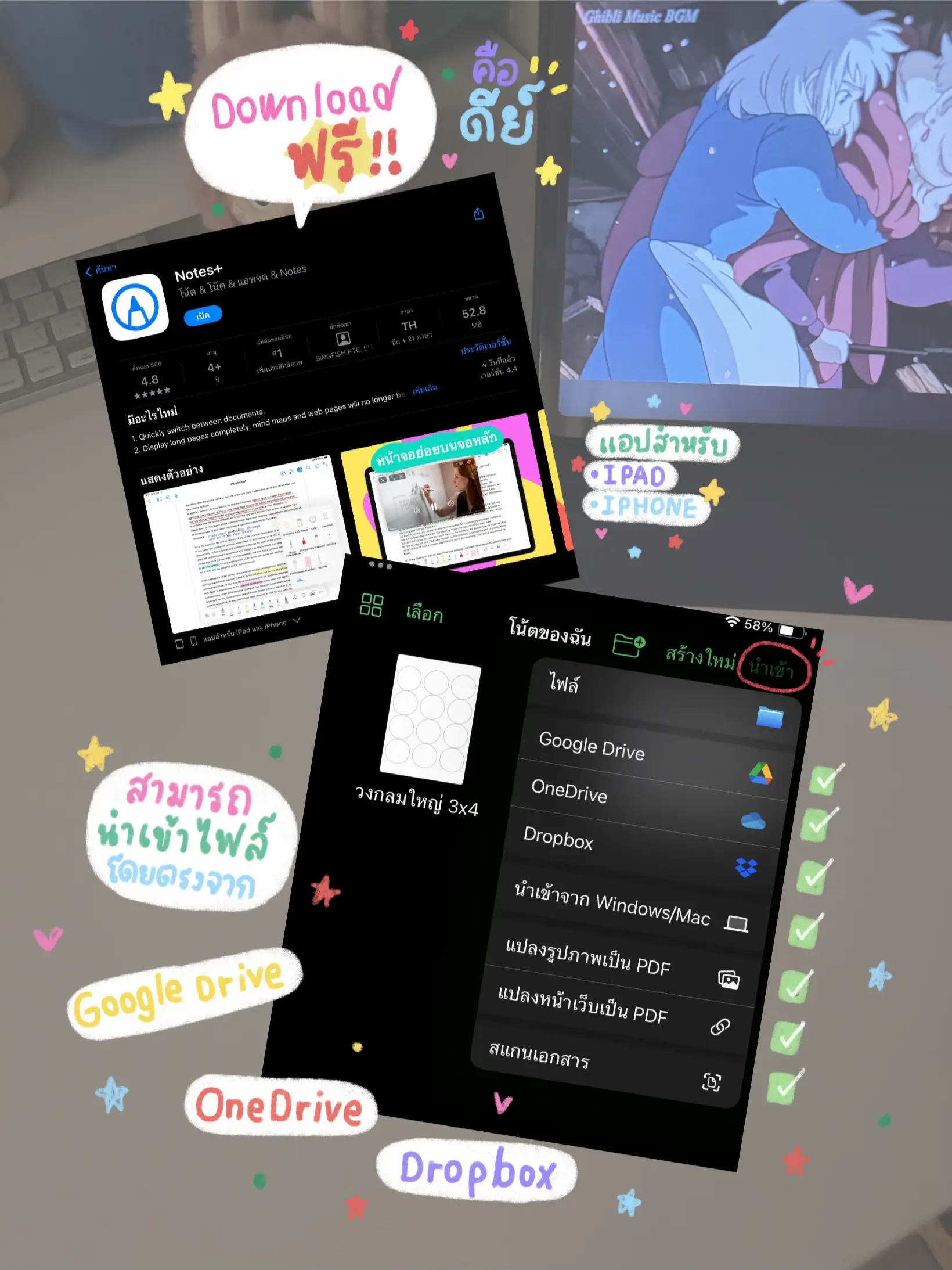 สอนวิธีโหลด Capcut ฉบับ PC (Windows)🎞 | วิดีโอที่เผยแพร่โดย Bearbykim | Lemon8