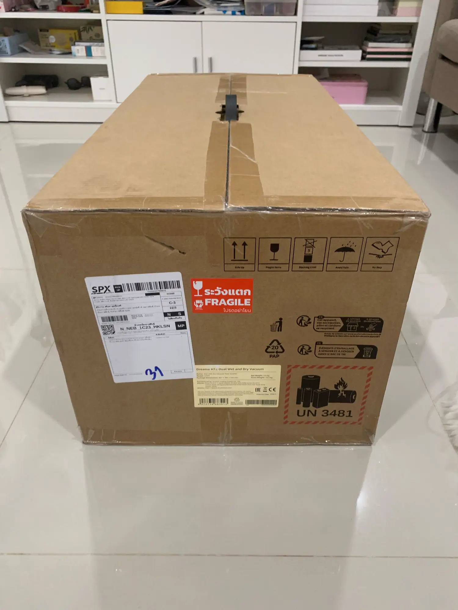 Dreame H12 Dual Wet and Dry Vacuum | แกลเลอรีที่โพสต์โดย บ้านเดือนประดับ | Lemon8