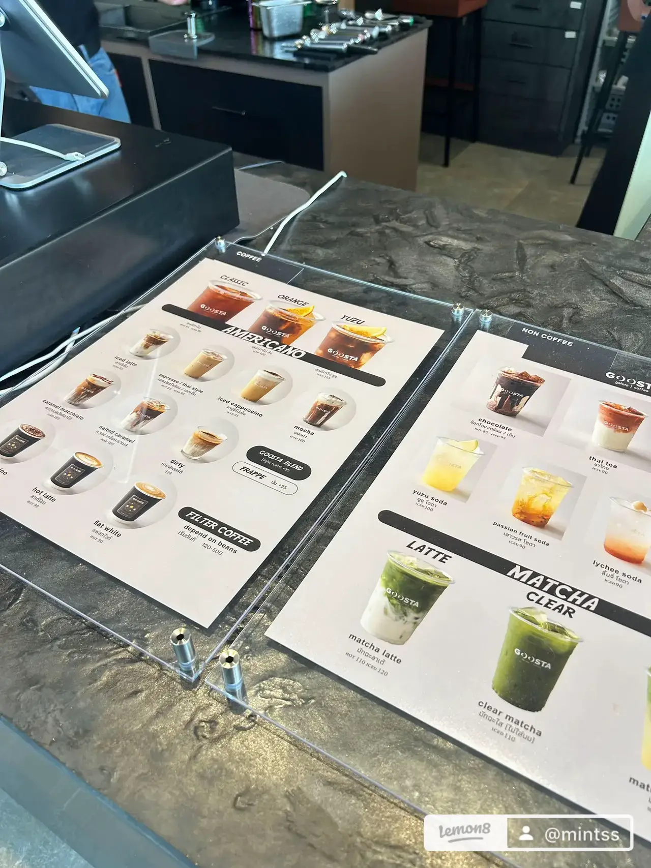 คาเฟ่เปิดใหม่สุดคริ้ว! Goosta Cafe☀️🪿 | แกลเลอรีที่โพสต์โดย Mintsrc ...