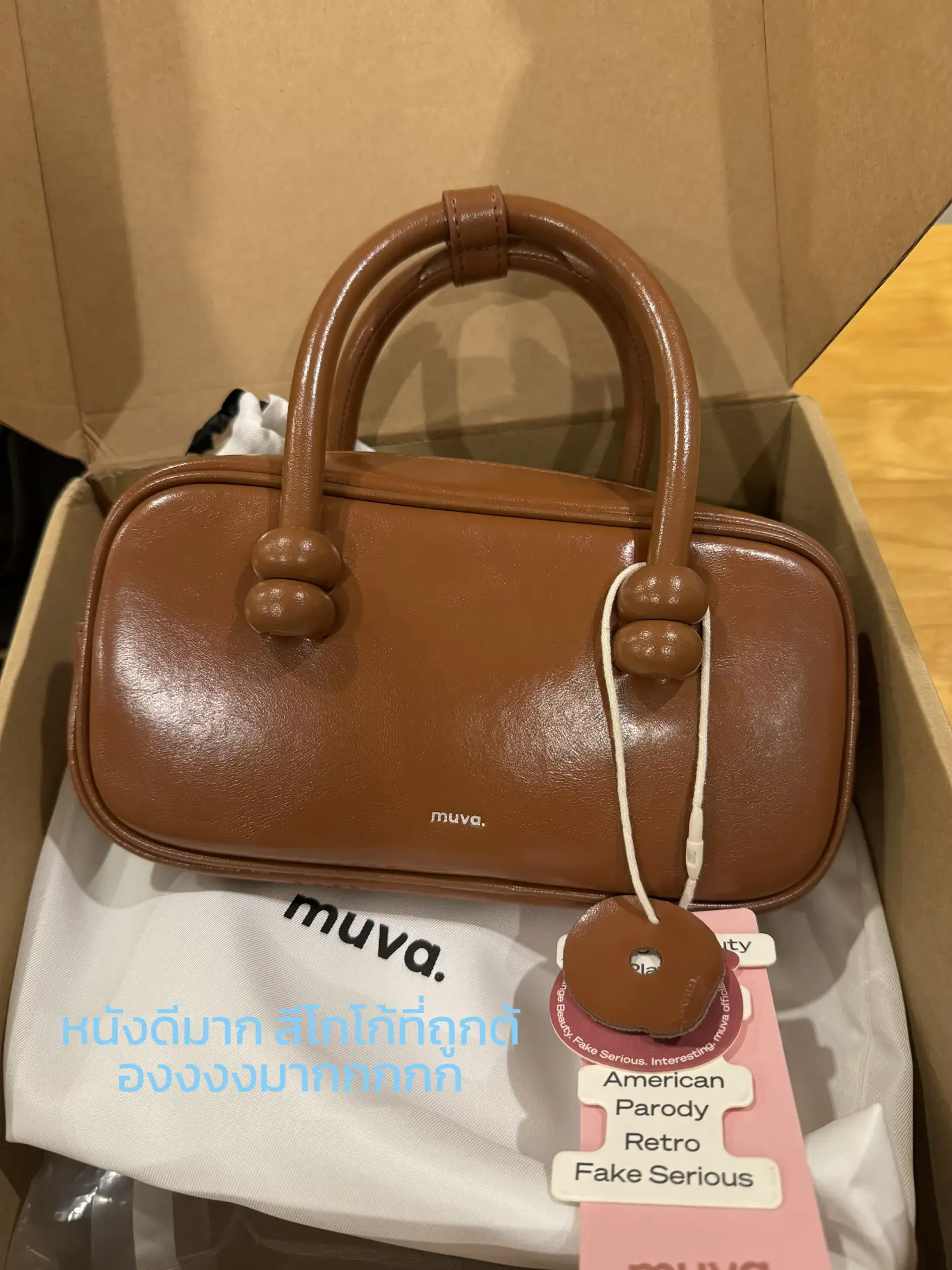 Muva boston - กระเป๋าลูกรักใบใหม่ 🧸🫧 | แกลเลอรีที่โพสต์โดย 𝐀𝐦𝐦𝐲 ...