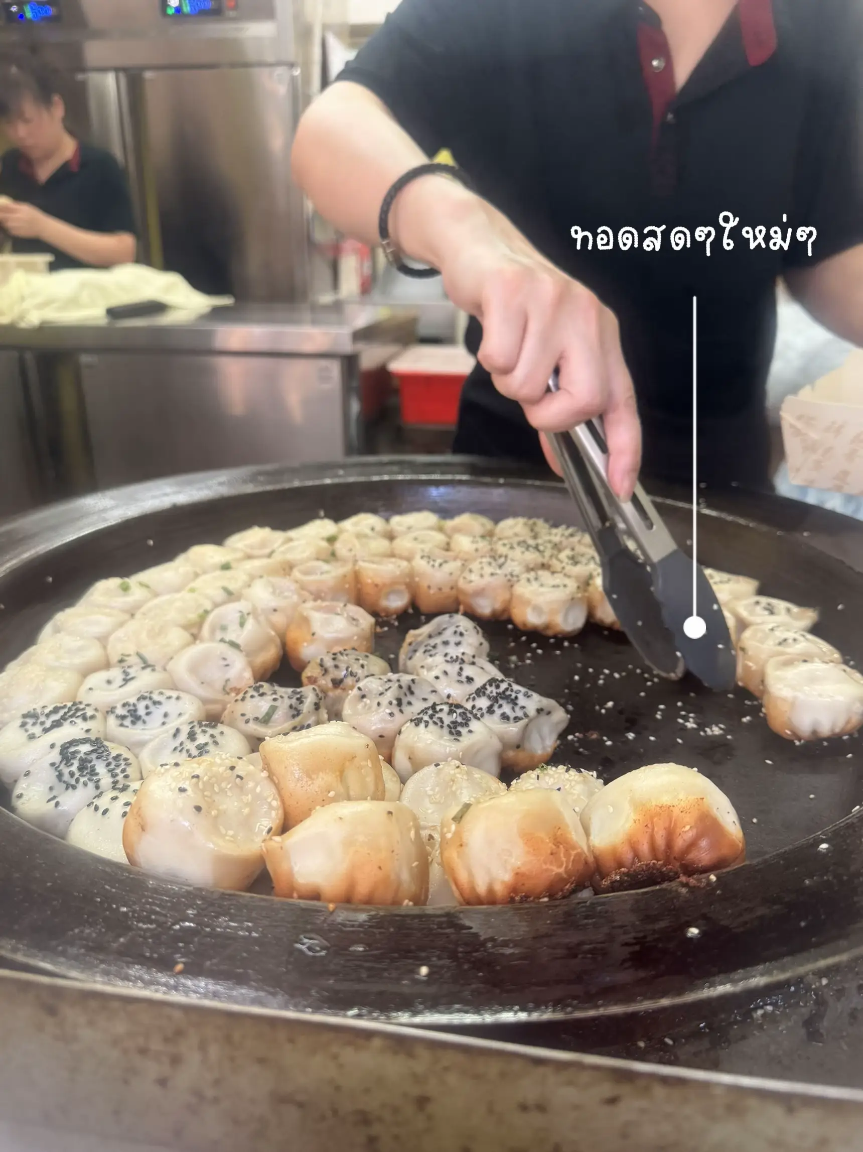 Hongkong - Cheung Hing Kee Shanghai Pan Fried Bun | แกลเลอรีที่โพสต์โดย ...