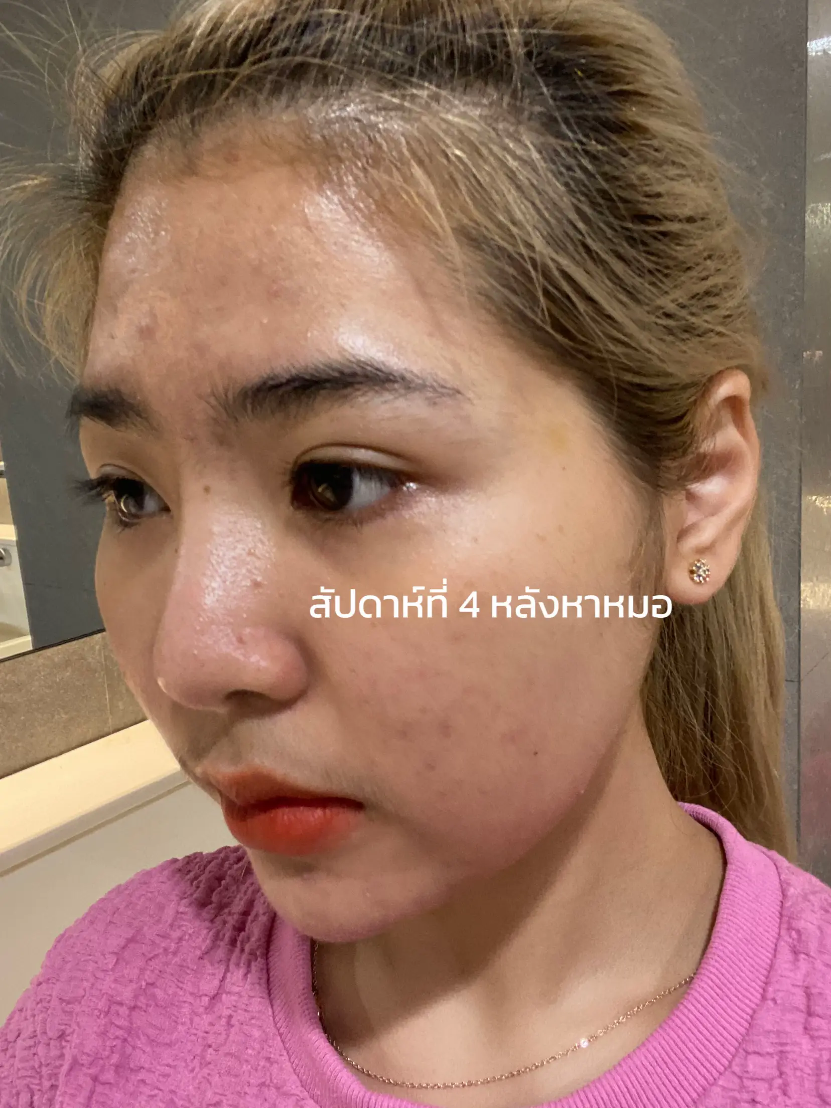 💚รวมขนาดรูปภาพ Line official ปี 2024 | แกลเลอรีที่โพสต์โดย FASTTACKS | Lemon8