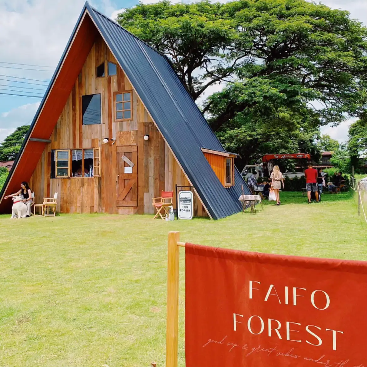 Faifo Forest cafe korat | แกลเลอรีที่โพสต์โดย ไปทั่วกับนกยูง | Lemon8
