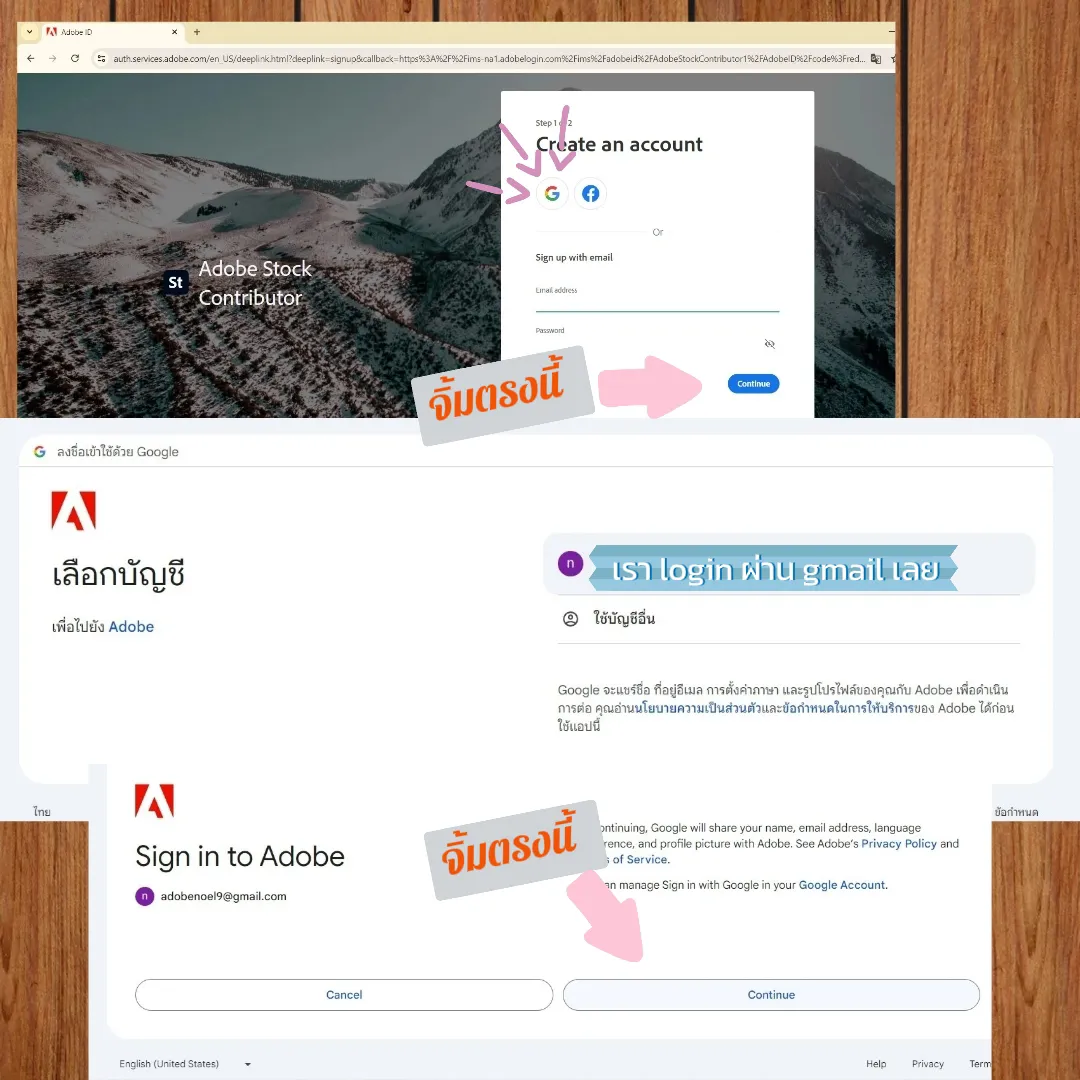 แนะนำวิธีสมัครขายภาพบน Adobe stock | แกลเลอรีที่โพสต์โดย Lucky | Lemon8