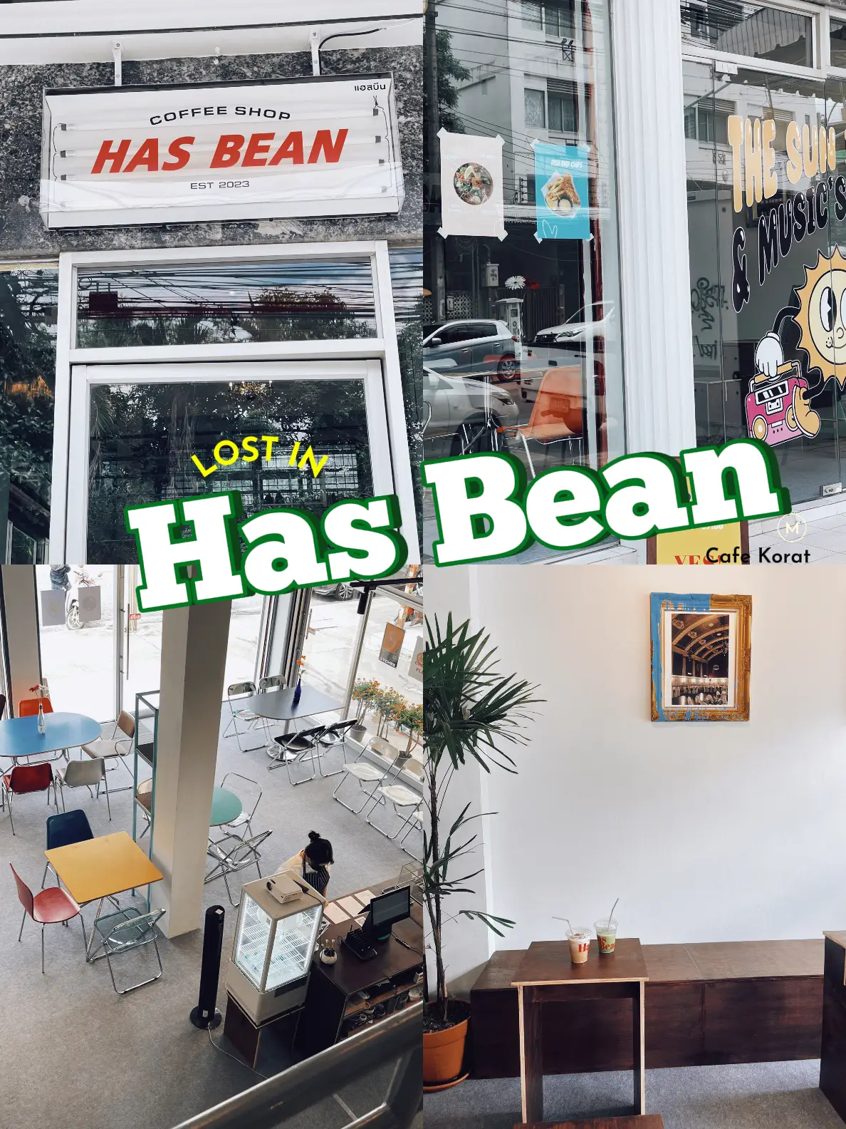 Has Bean coffee KORAT ☕️ | แกลเลอรีที่โพสต์โดย Phatcha 🐱 | Lemon8