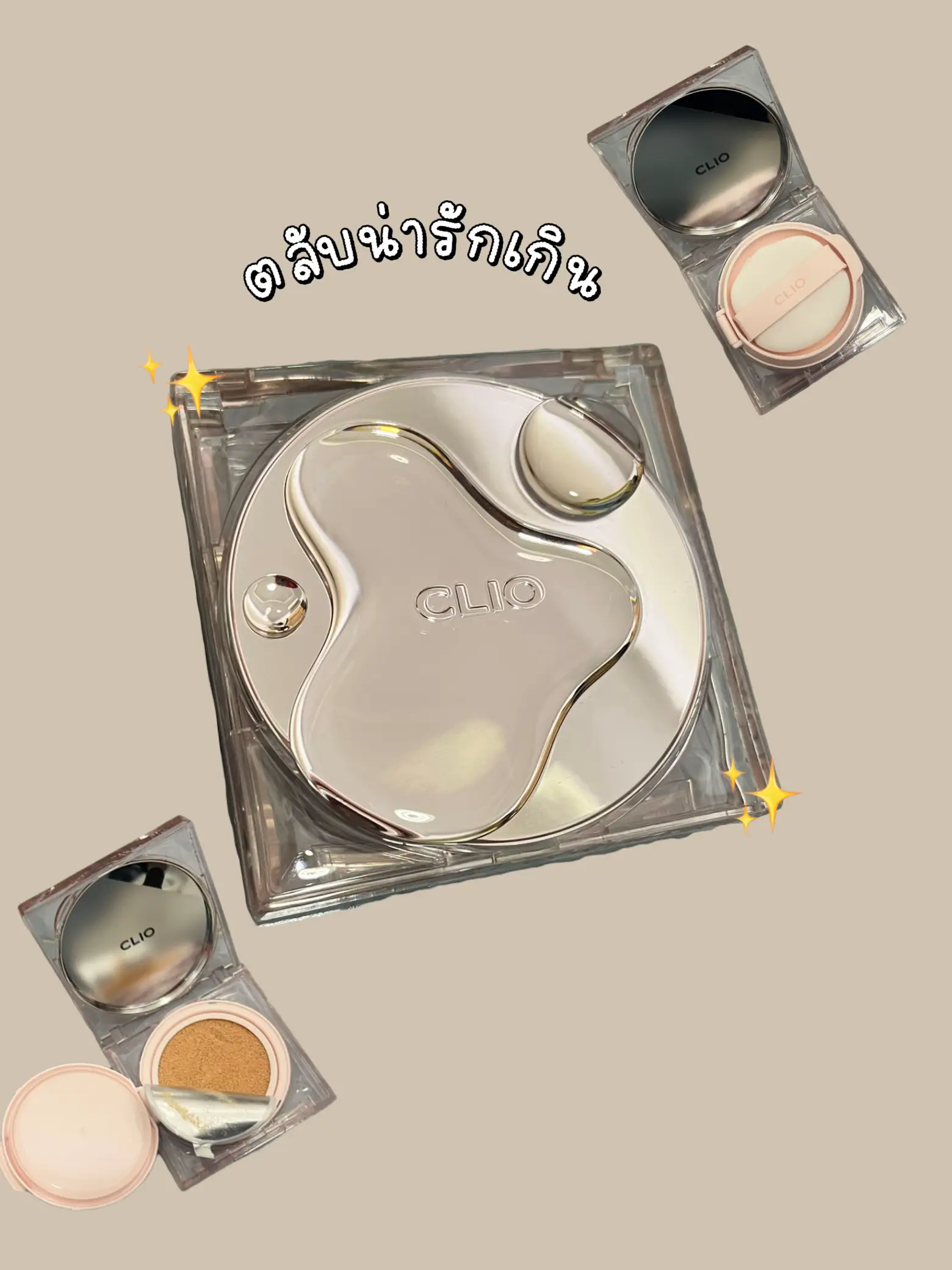 Clio Hydro Makeup Sponge Review | Saubhaya Makeup