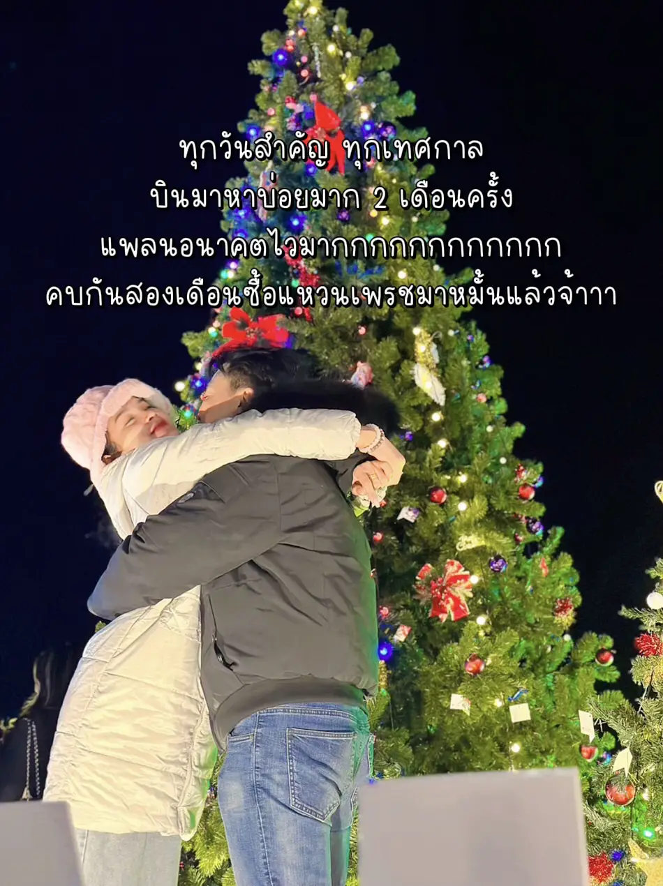 คบกับ Oppa เกาหลี | แกลเลอรีที่โพสต์โดย Kanya | Lemon8