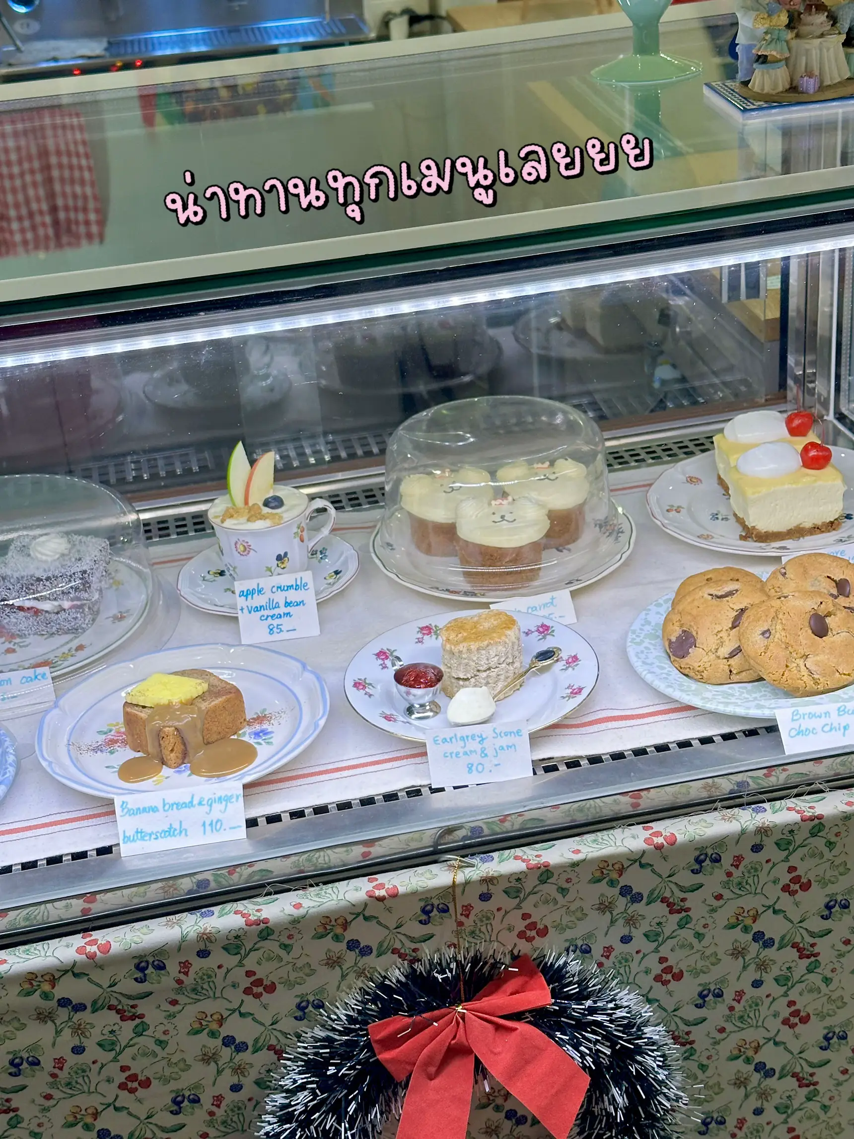 SOU CAFE 🍒🍰🌟 | แกลเลอรีที่โพสต์โดย Cartooncnk | Lemon8