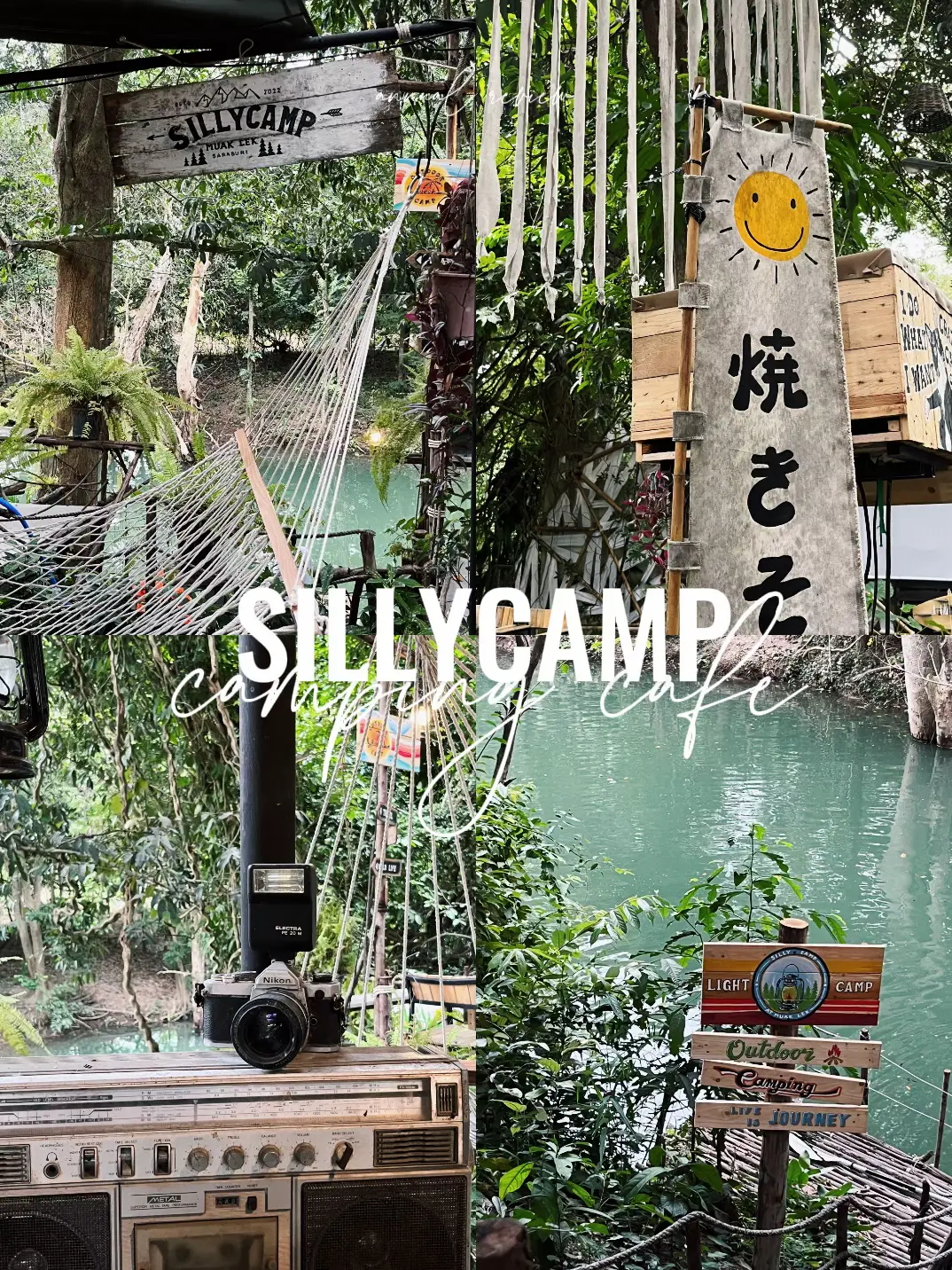 แคมป์ปิ้งคาเฟ่บรรยากาศดี ณ มวกเหล็ก: SILLY CAMP 🏕️ | แกลเลอรีที่โพสต์โดย ༘⋆ ꙳ mello ̎ | Lemon8