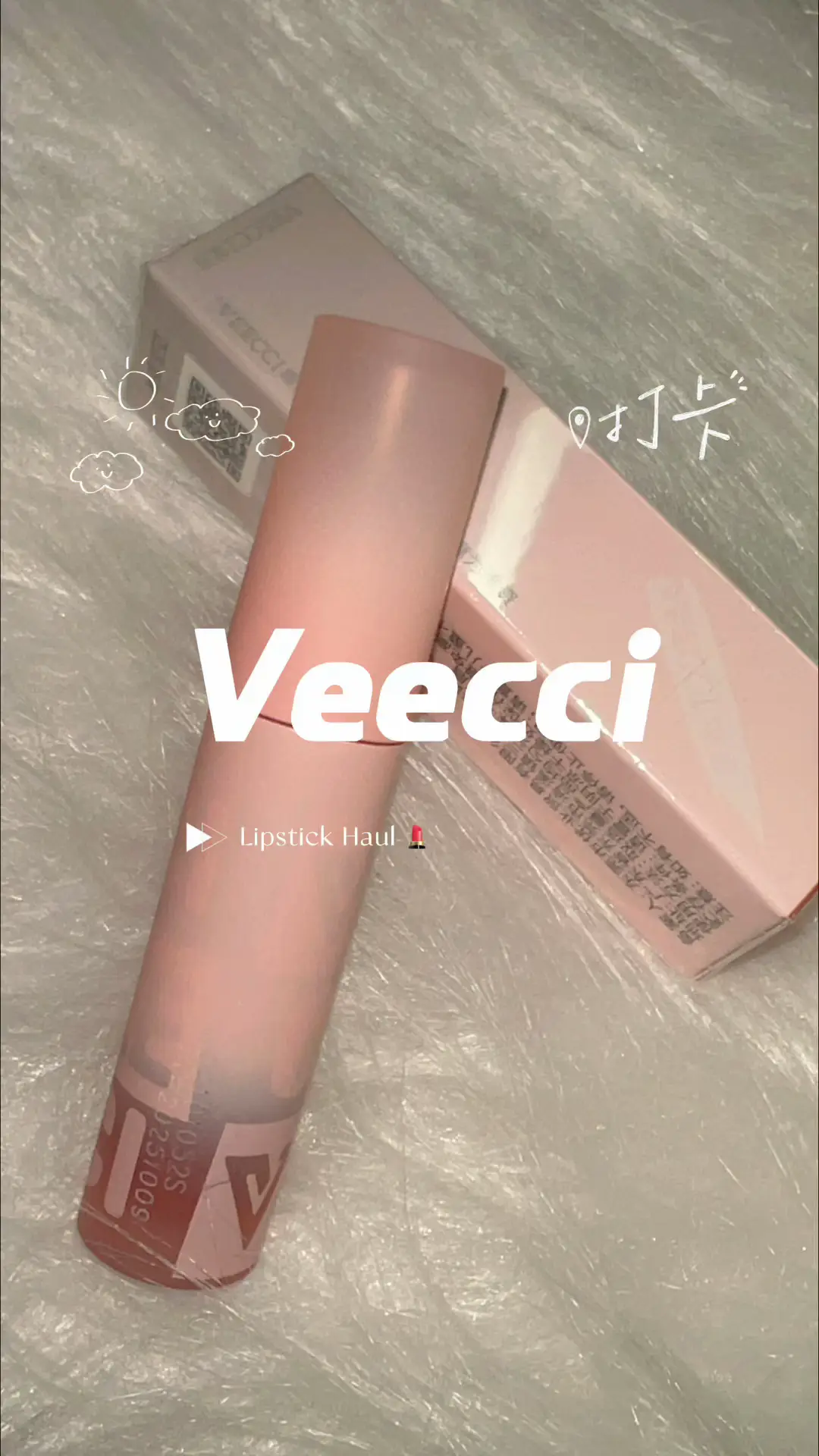 VEECCI LIPSTICK HAUL & SWATCH | Kiro 🌹の投稿動画 | Lemon8