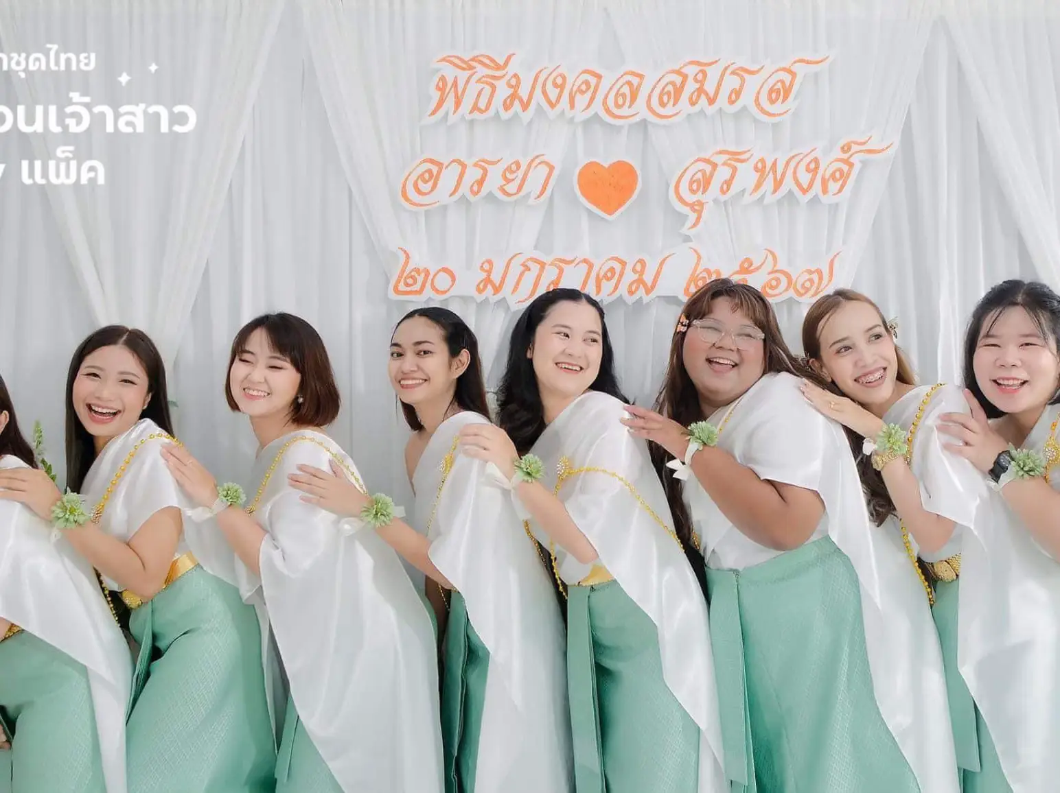 ชุดเพื่อนเจ้าสาว ธีมเขียว💚🤍 | แกลเลอรีที่โพสต์โดย Khun Pack | Lemon8