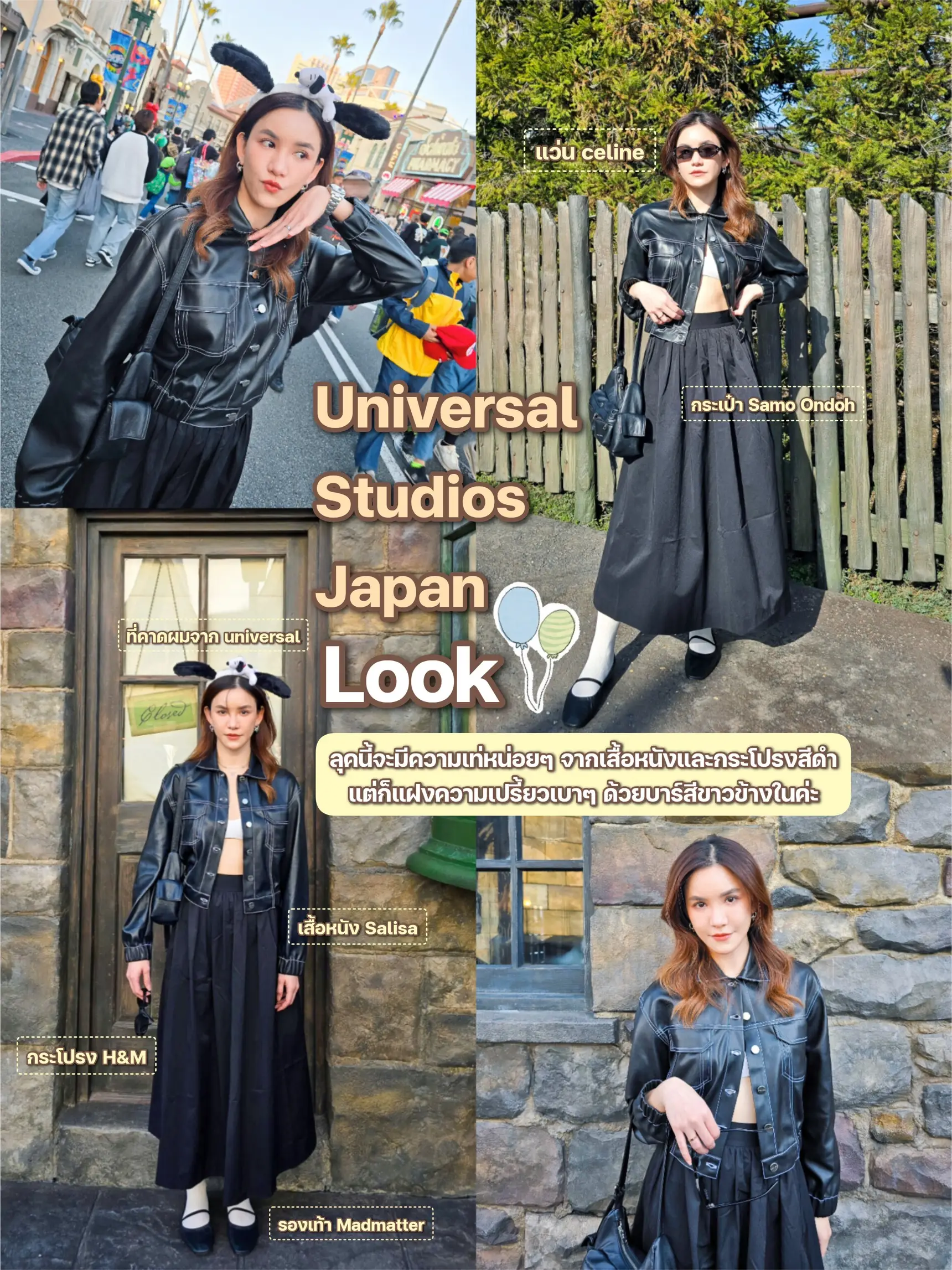 หนังเลสเบี้ยนญี่ปุ่น - การค้นหาใน Lemon8