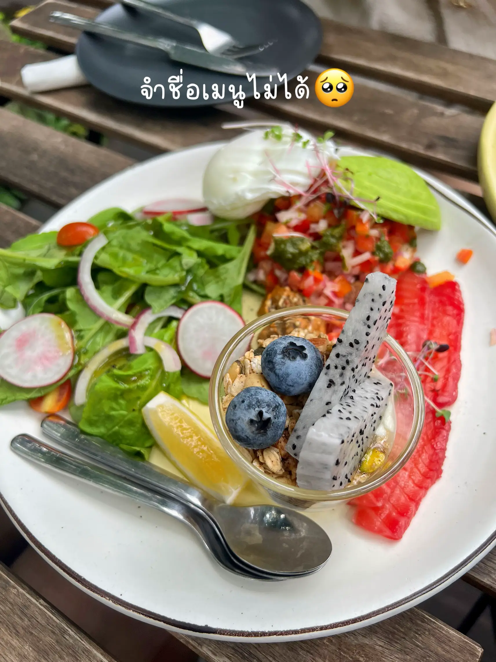 [ YELLOW LANE CAFE] คาเฟ่อารีย์ คือที่!!! | แกลเลอรีที่โพสต์โดย ...