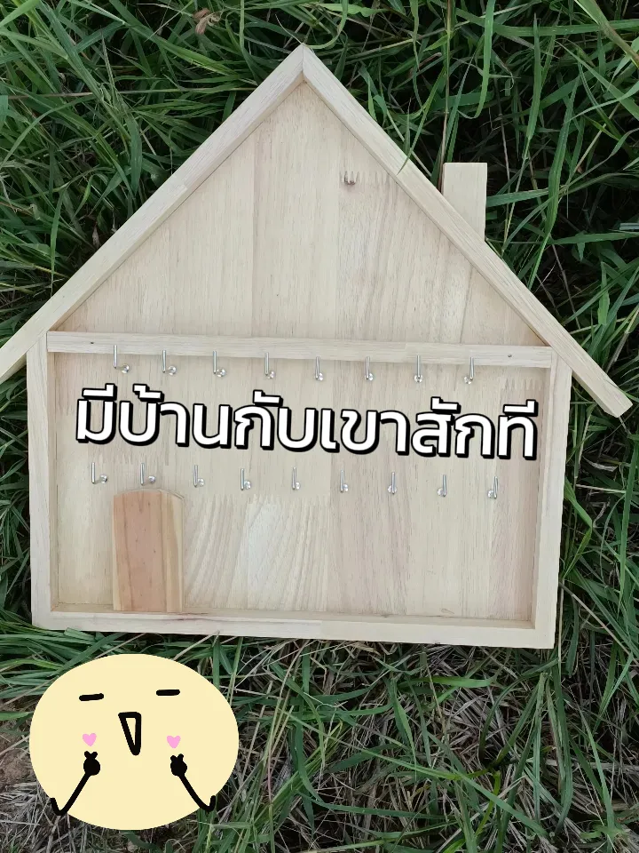 鍵は魅力的ではありません。 🍋 | Wolf Carpentryの投稿動画 | Lemon8