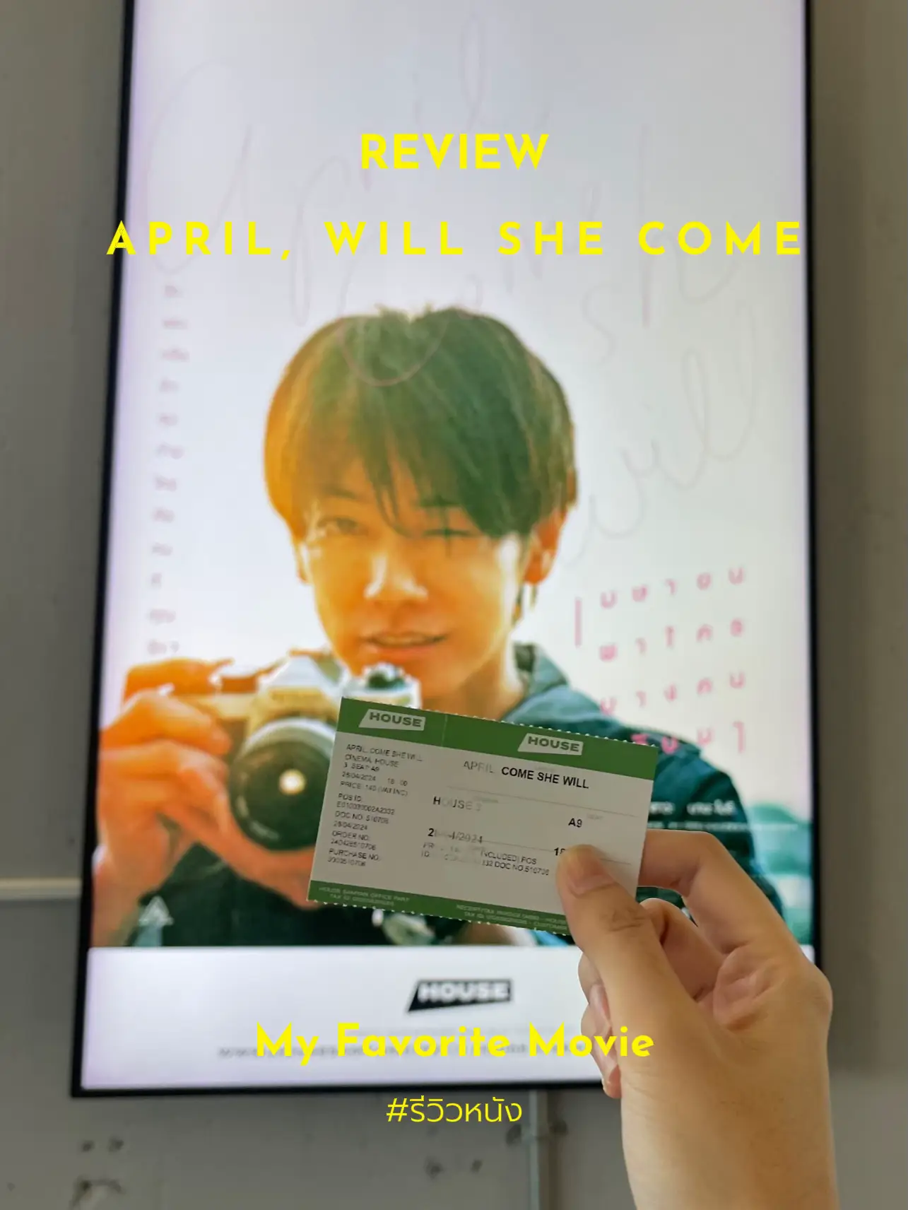 รีวิว April, Come She Will เมษายน พาใครบางคนกลับมา🌙📸 | แกลเลอรีที่โพสต์โดย Pooh Pheeraya | Lemon8