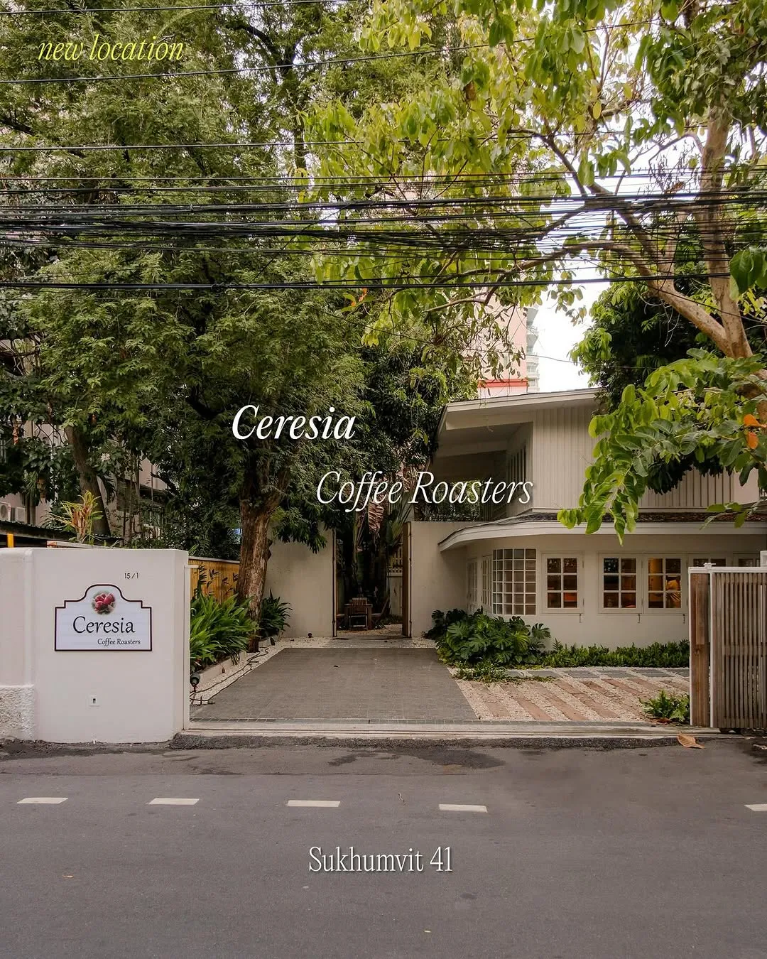 CERESIA COFFEE ROASTERSย้ายบ้านใหม่แล้วนะ ☕️🥐🏡 | แกลเลอรีที่โพสต์โดย ...