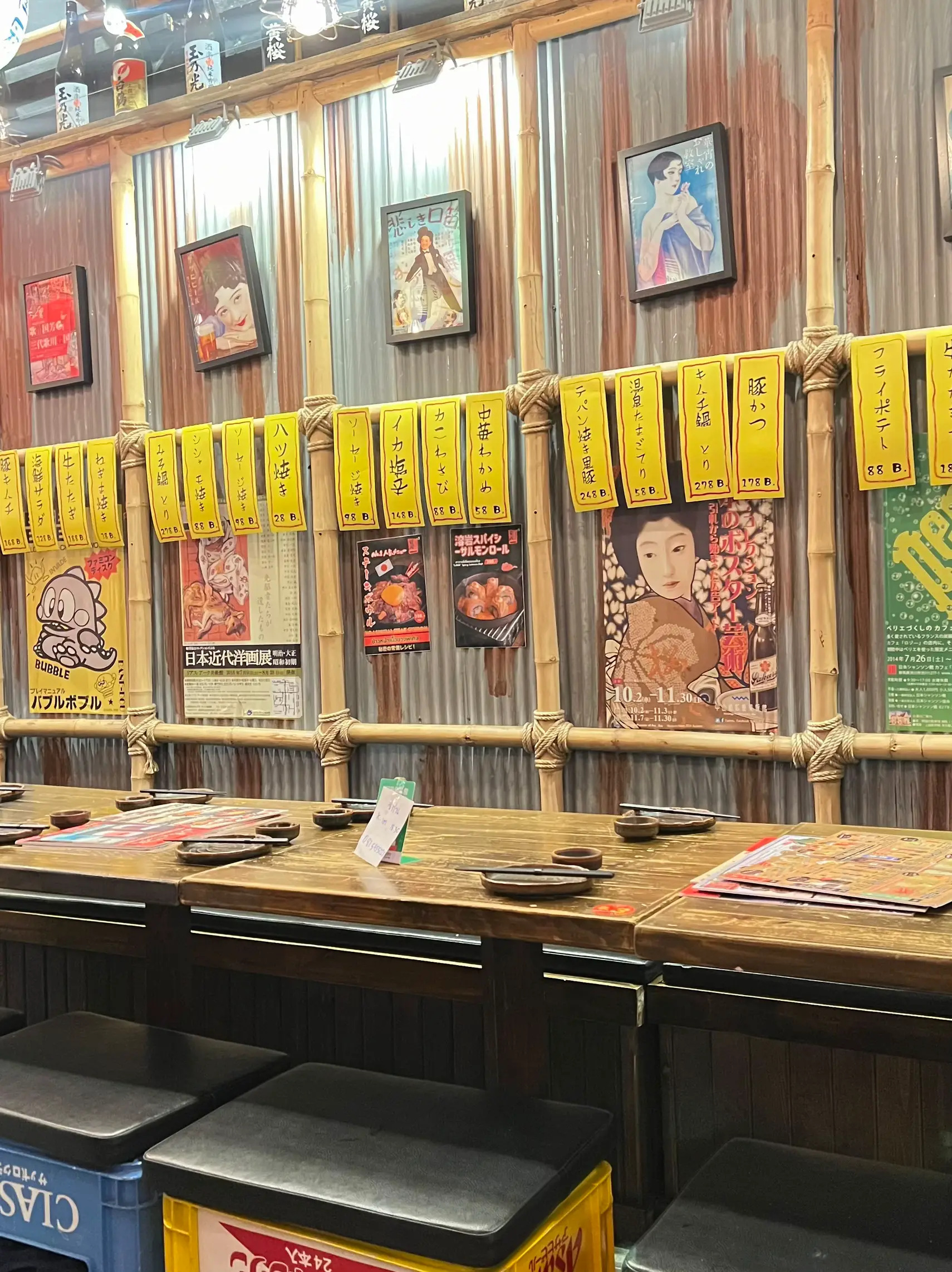 ญี่ปุ่น ก็แค่ปากซอย | แกลเลอรีที่โพสต์โดย Pha~Siraprapha🌸 | Lemon8