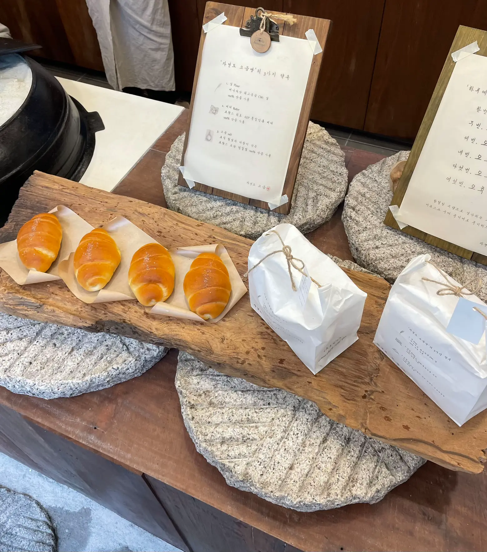 Jayeon Do Salted Bakery | แกลเลอรีที่โพสต์โดย Namnim🍵 | Lemon8