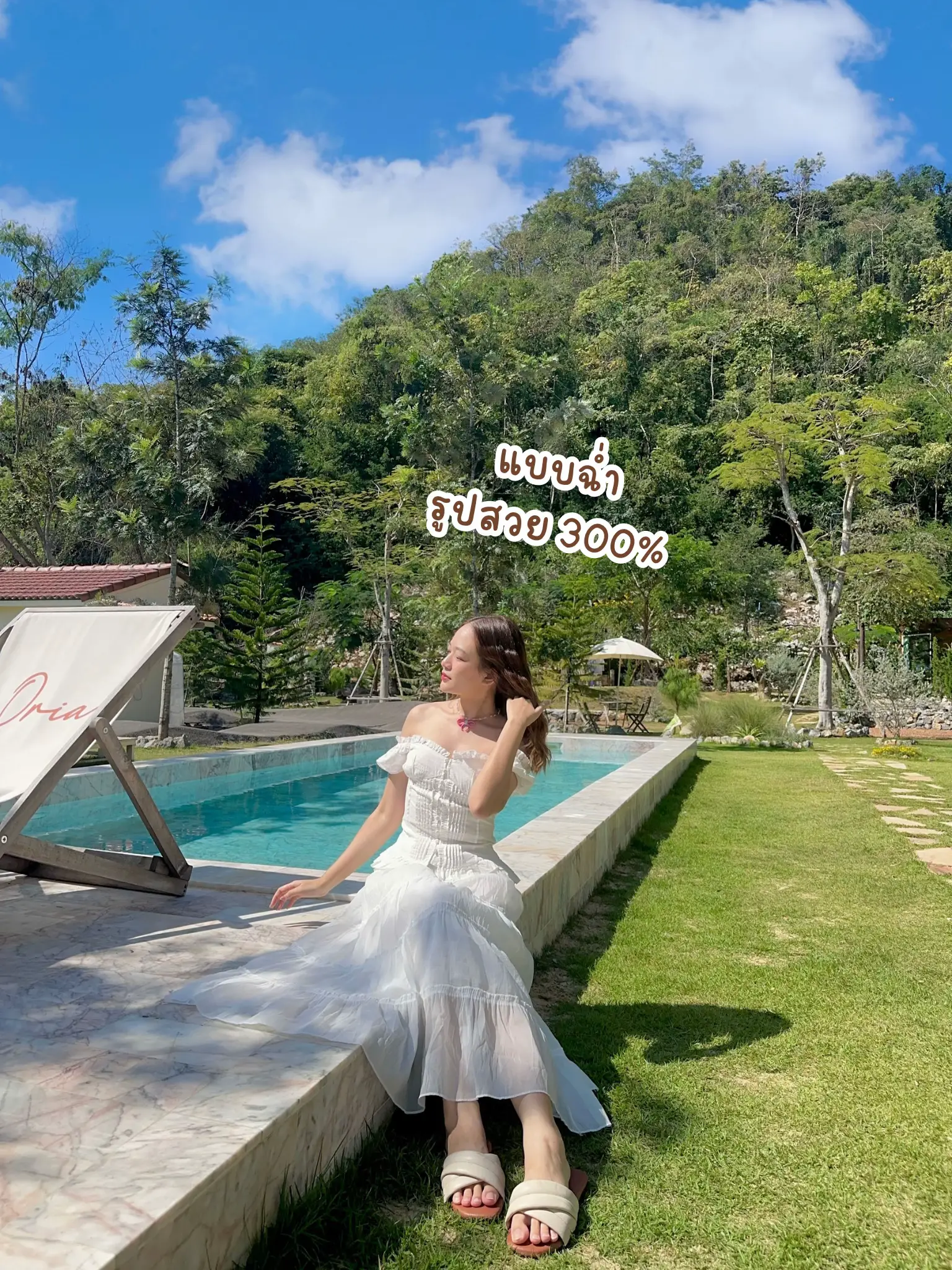 พิกัดคาเฟ่ตากผ้าที่เขาใหญ่! 👗⛅️ | แกลเลอรีที่โพสต์โดย Aomjai💗 | Lemon8