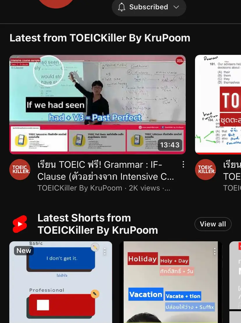 How to get 700 + in the first Toeic exam! | Gallery posted by nawarod | Lemon8