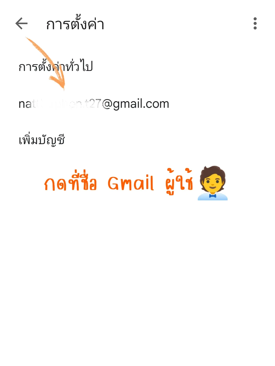 19 ไอเดียยอดนิยมเกี่ยวกับ Login ในปี 2025