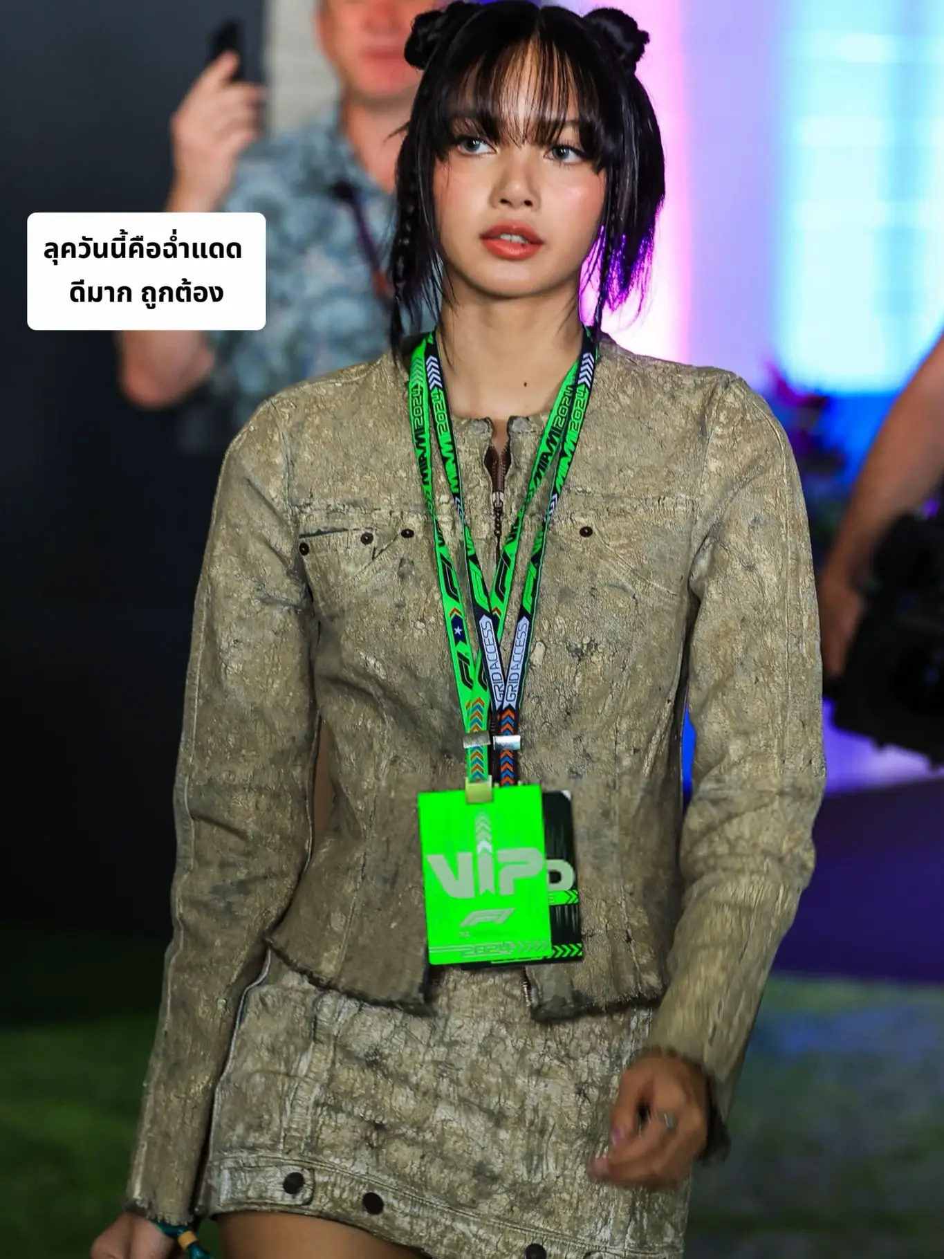 สอนดู F1 สำหรับมือใหม่ | 2024 ประสบการณ์ผู้ใช้จริงบน Lemon8