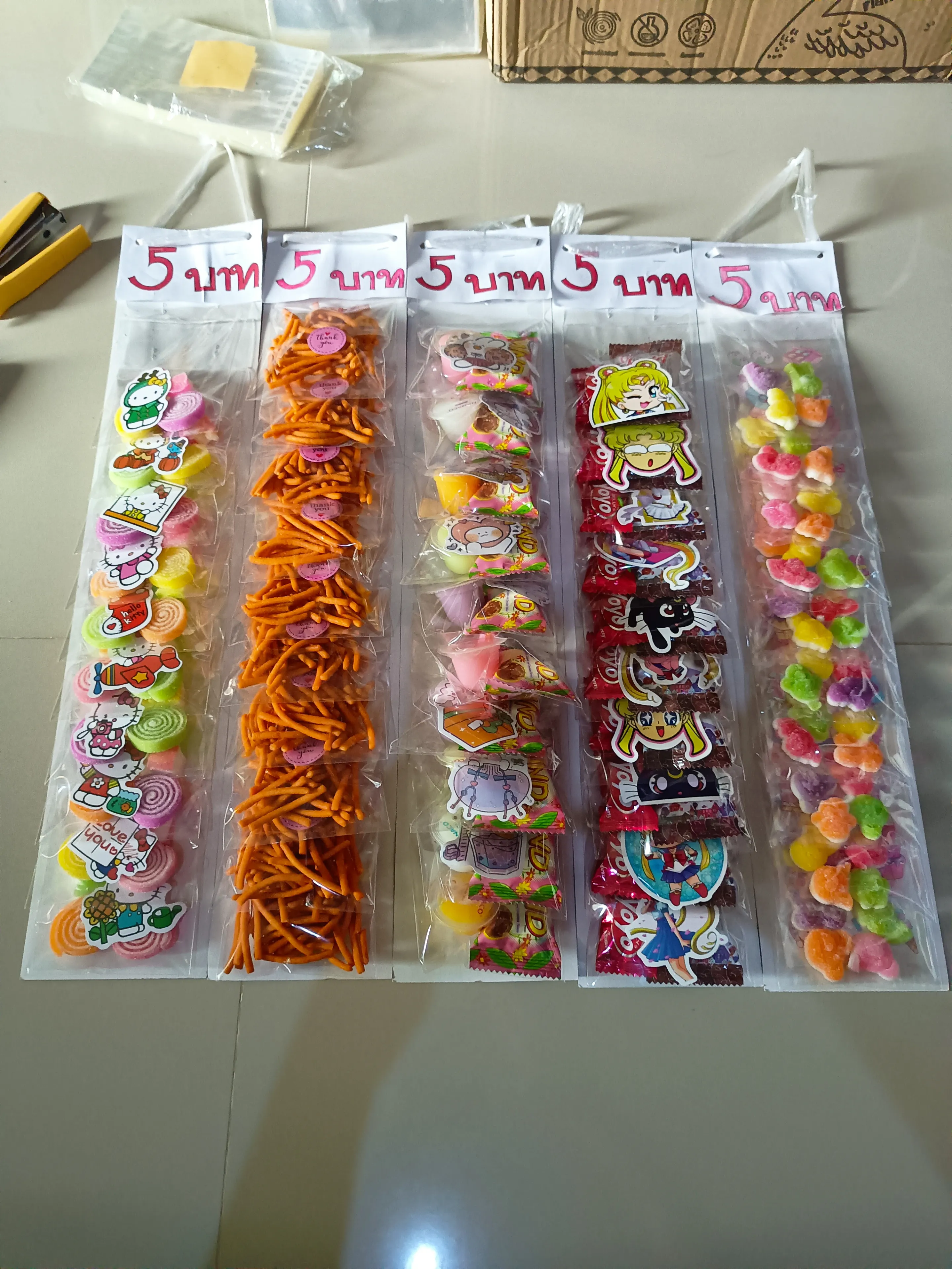 ขนมแผง รายได้เสริม | แกลเลอรีที่โพสต์โดย ____Lalida____ | Lemon8