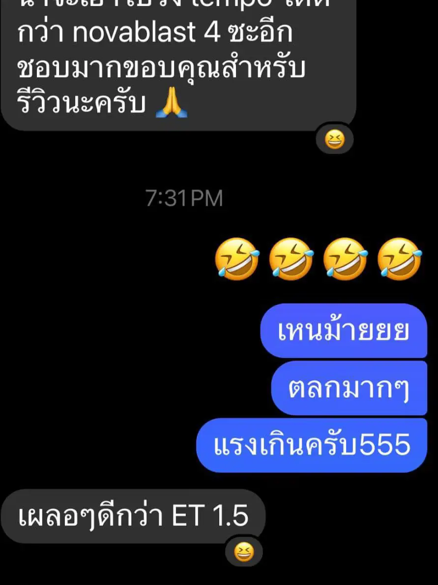 ใส่เดินห้าง😝😝ใส่วิ่ง รองเท้าเจ๋ง ราคาดี เร็วแรง ทน | แกลเลอรีที่โพสต์โดย centipede9292 | Lemon8