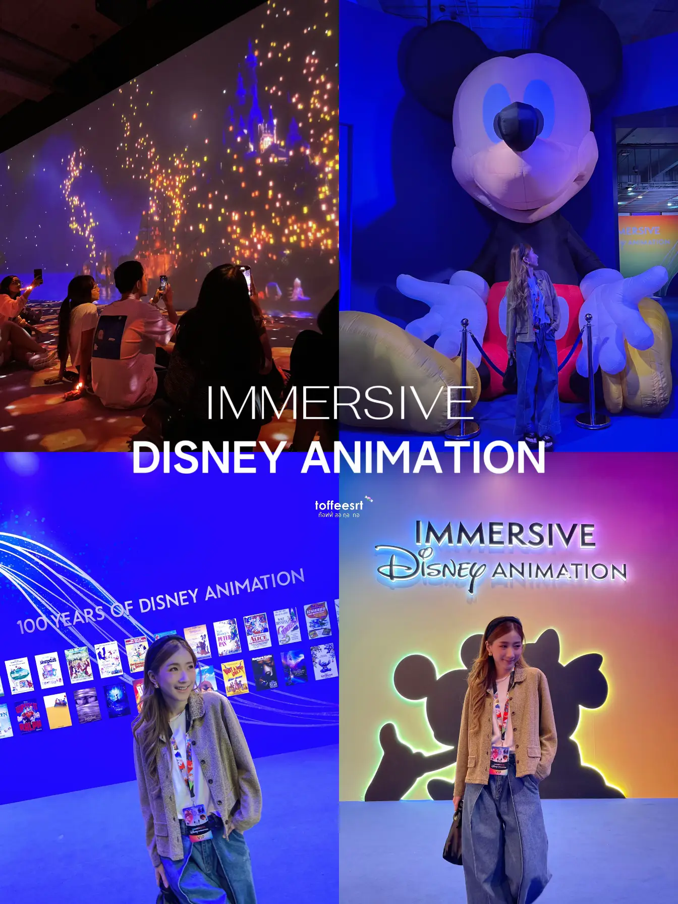 เปิดประสบการณ์ชม IMMERSIVE DISNEY ANIMATION แบบVIP | แกลเลอรีที่โพสต์ ...