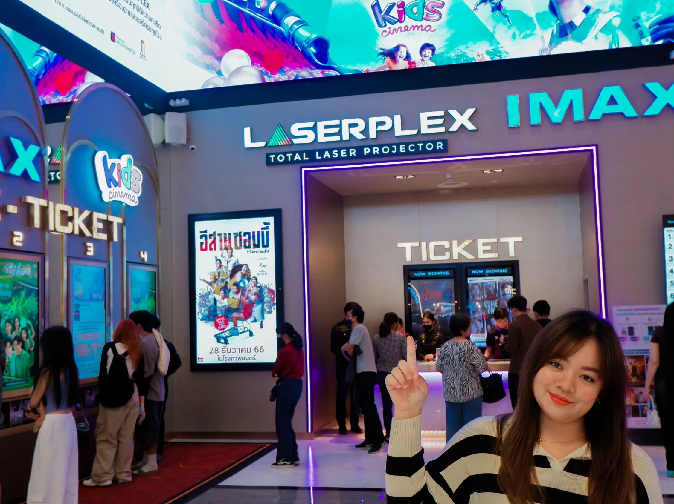 ถ่ายตู้ติ้กเก้อ คู้ - การค้นหาใน Lemon8