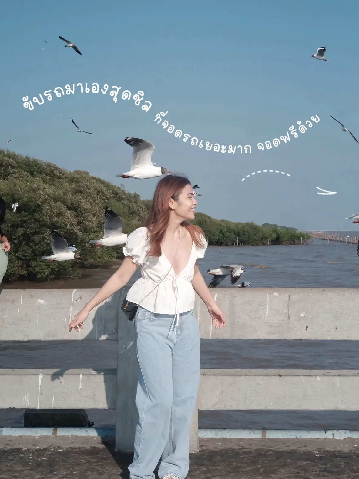 One day trip บางปู | แกลเลอรีที่โพสต์โดย Bow Jumbo | Lemon8