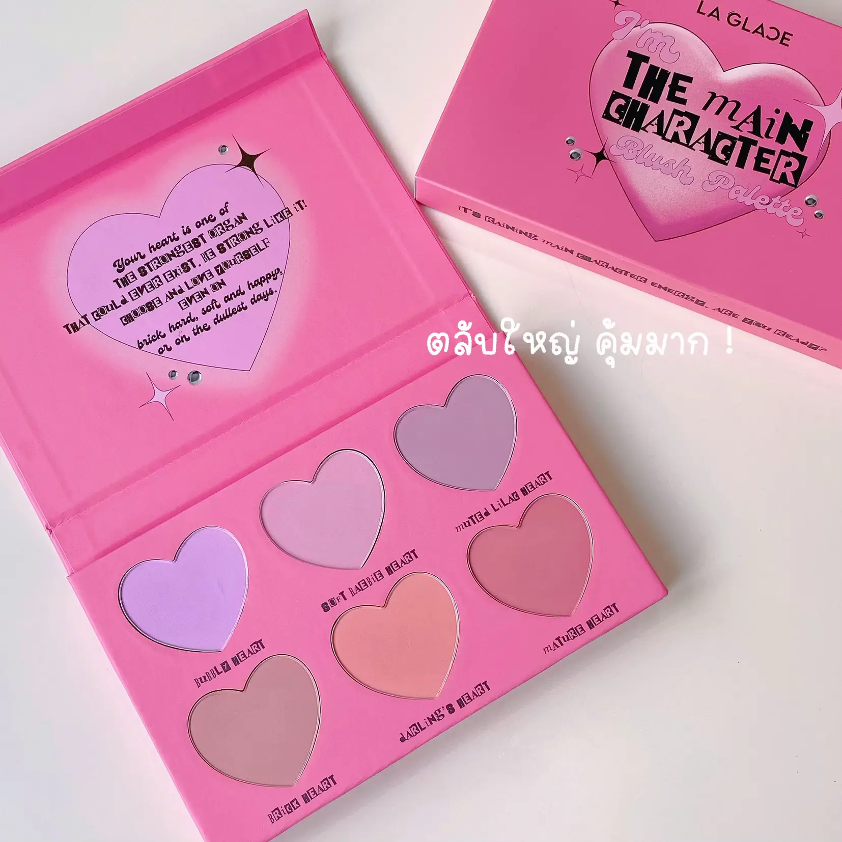 สวอช ! พาเลตลิมิเต็ดใหม่จากลากลาส 6 สีสวยสุดๆ 💗 | แกลเลอรีที่โพสต์โดย ...