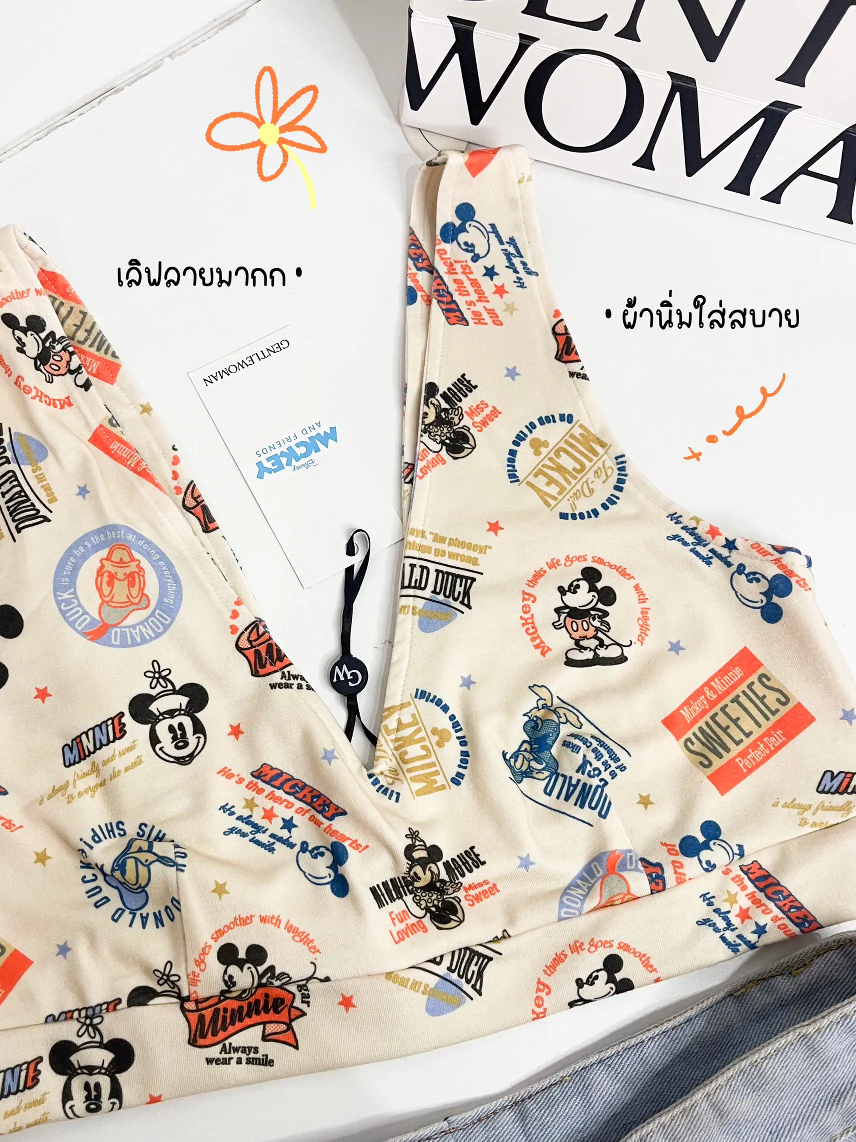 🧡ꔛ*🐭 CropTop Mickey By Gentlewoman | แกลเลอรีที่โพสต์โดย Nattanich.pr | Lemon8
