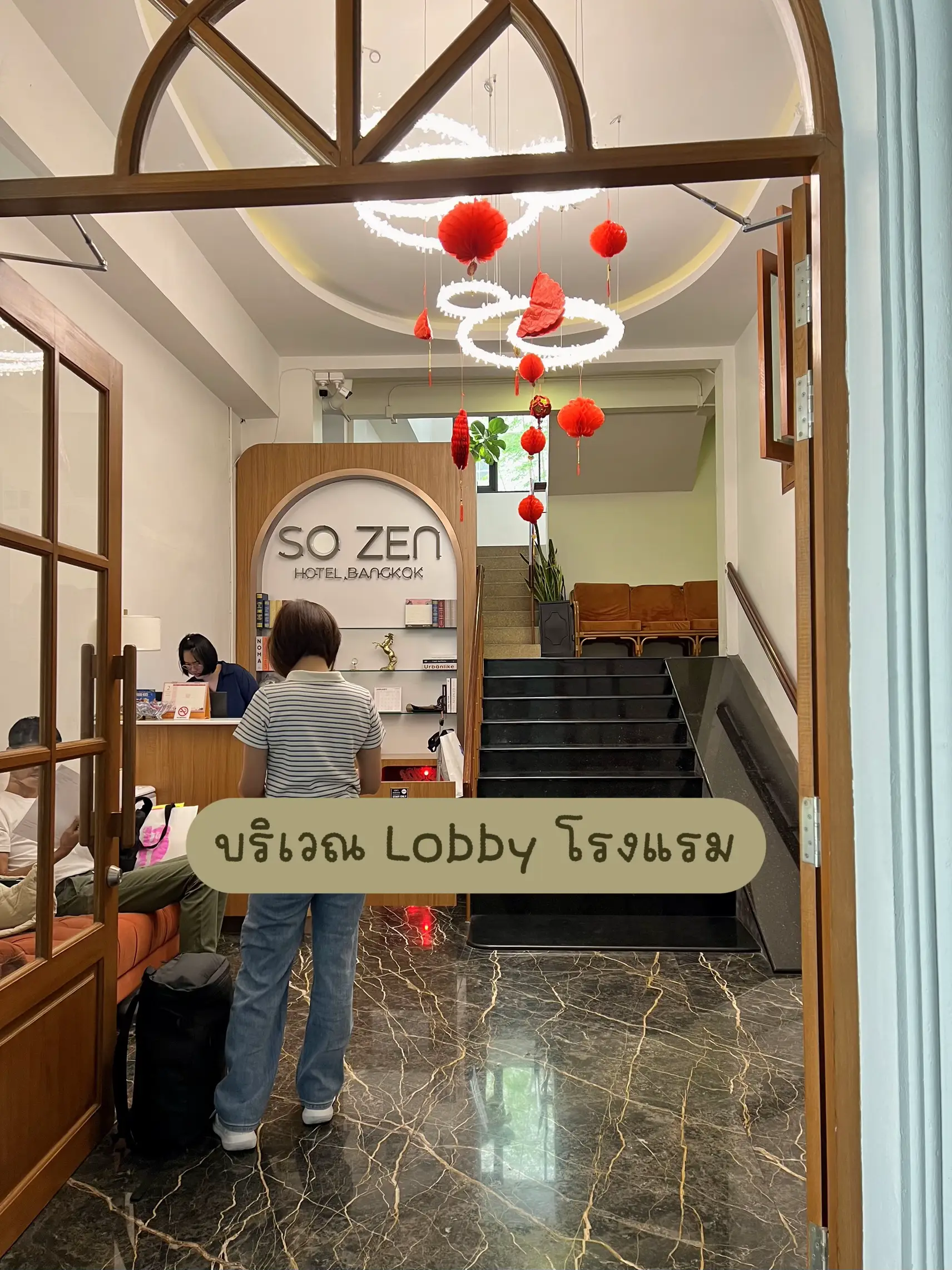 So Zen โรงแรมใจกลางสีลม สะดวก ราคาไม่แพง 🛏️ | แกลเลอรีที่โพสต์โดย ...