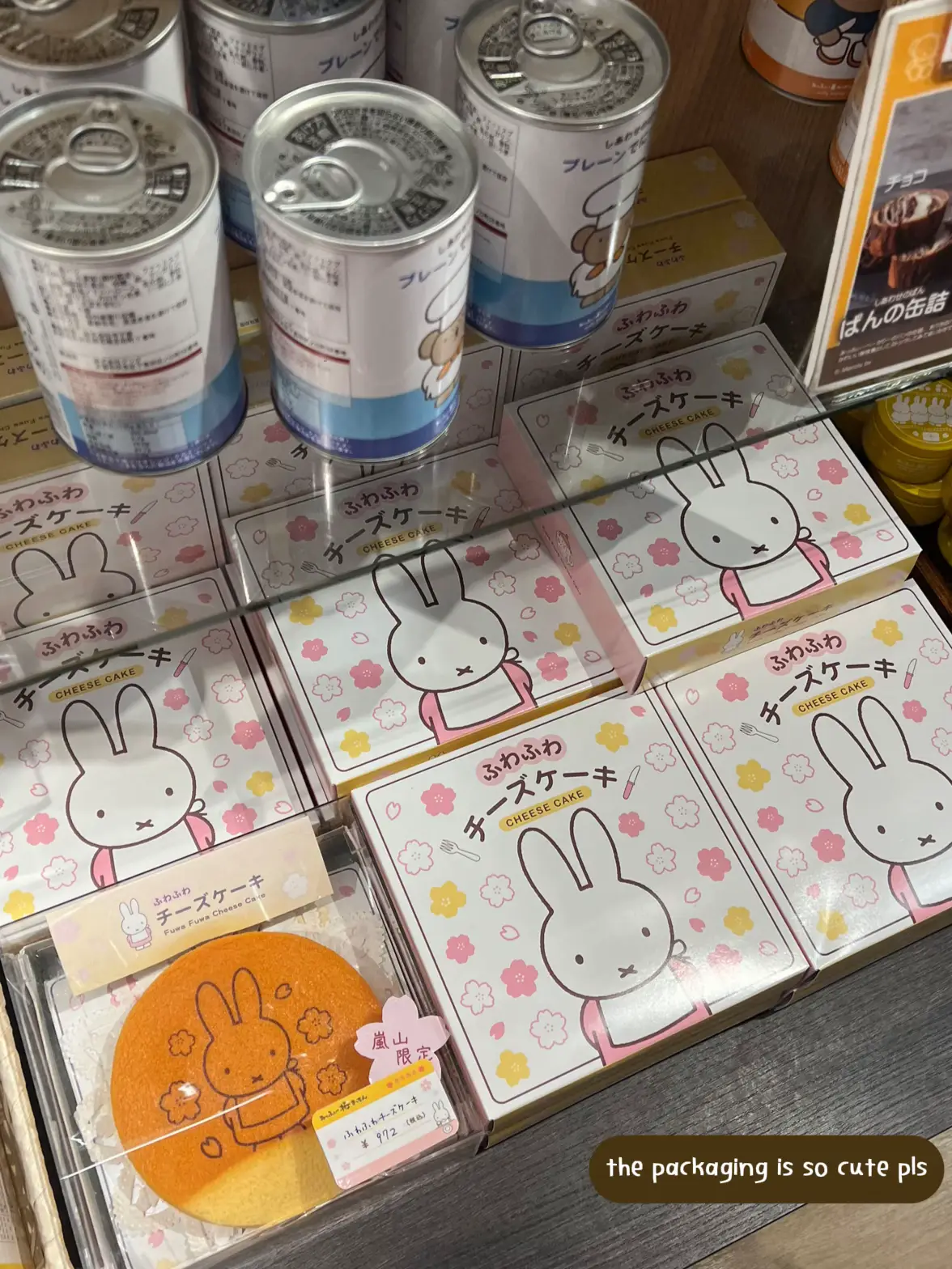 MIFFY SAKURA KITCHEN 🌸🐰 | Gallery posted by bel