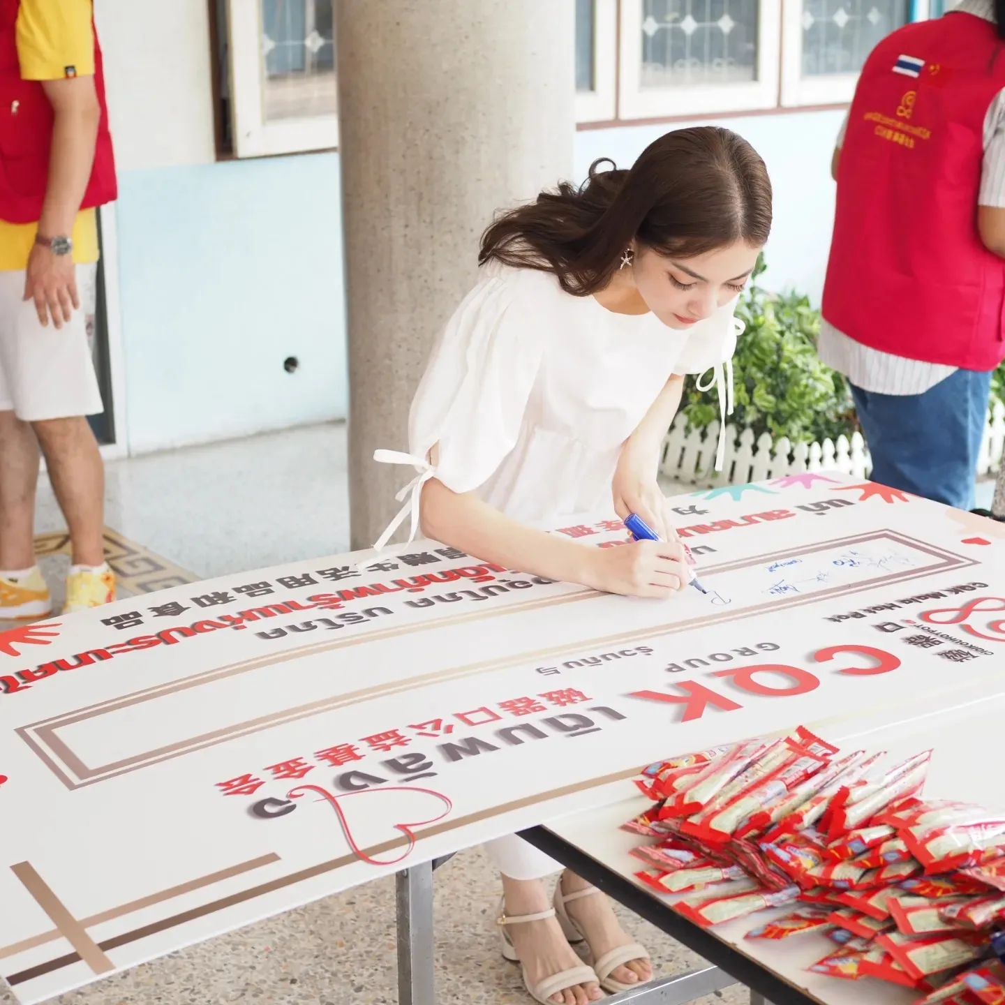 CQK เติมพลังใจให้กับน้องๆ ️ | แกลเลอรีที่โพสต์โดย Ployratta | Lemon8