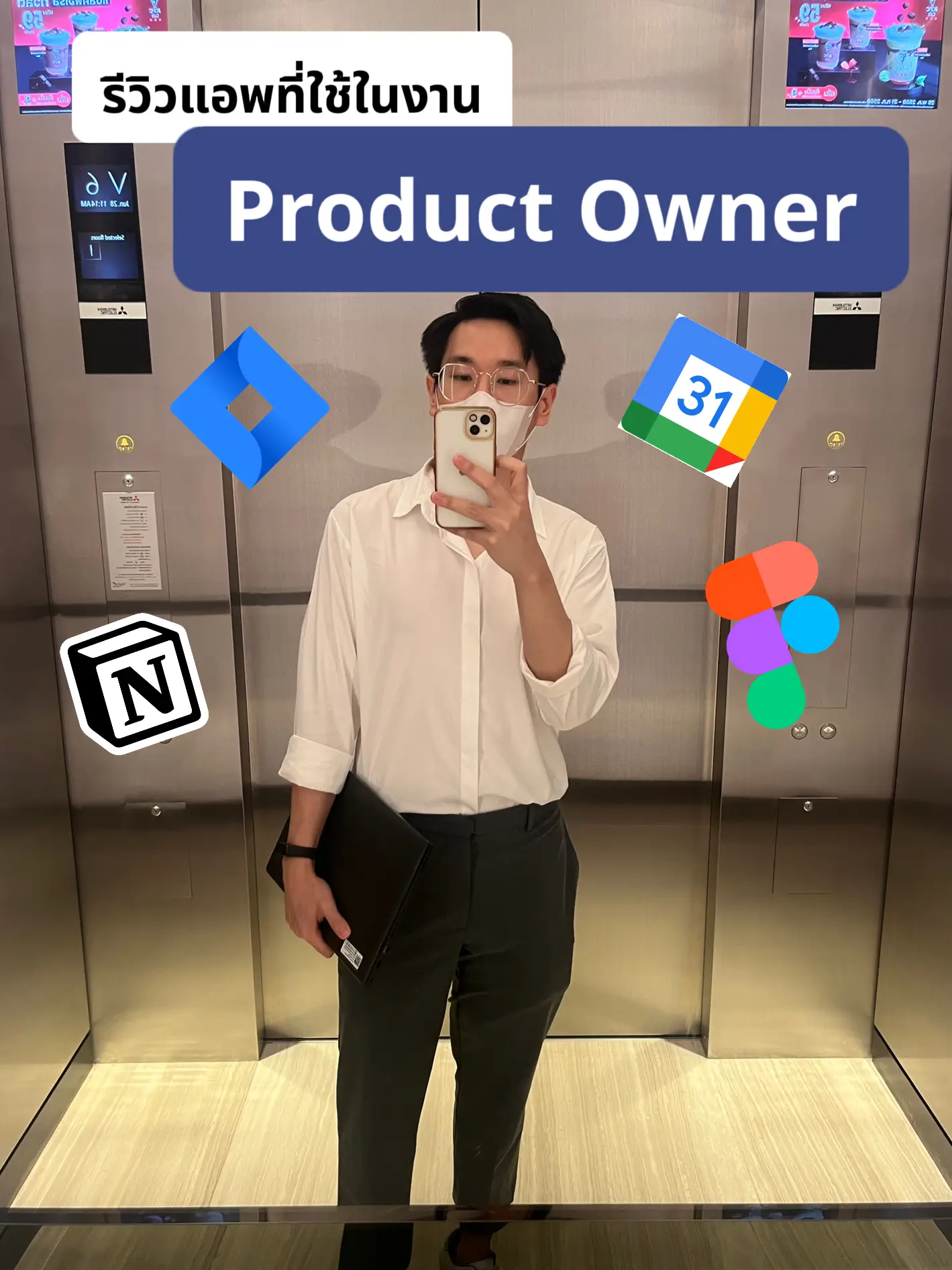 Product Owner Apps Reviews | Gallery posted by KanThep | Lemon8