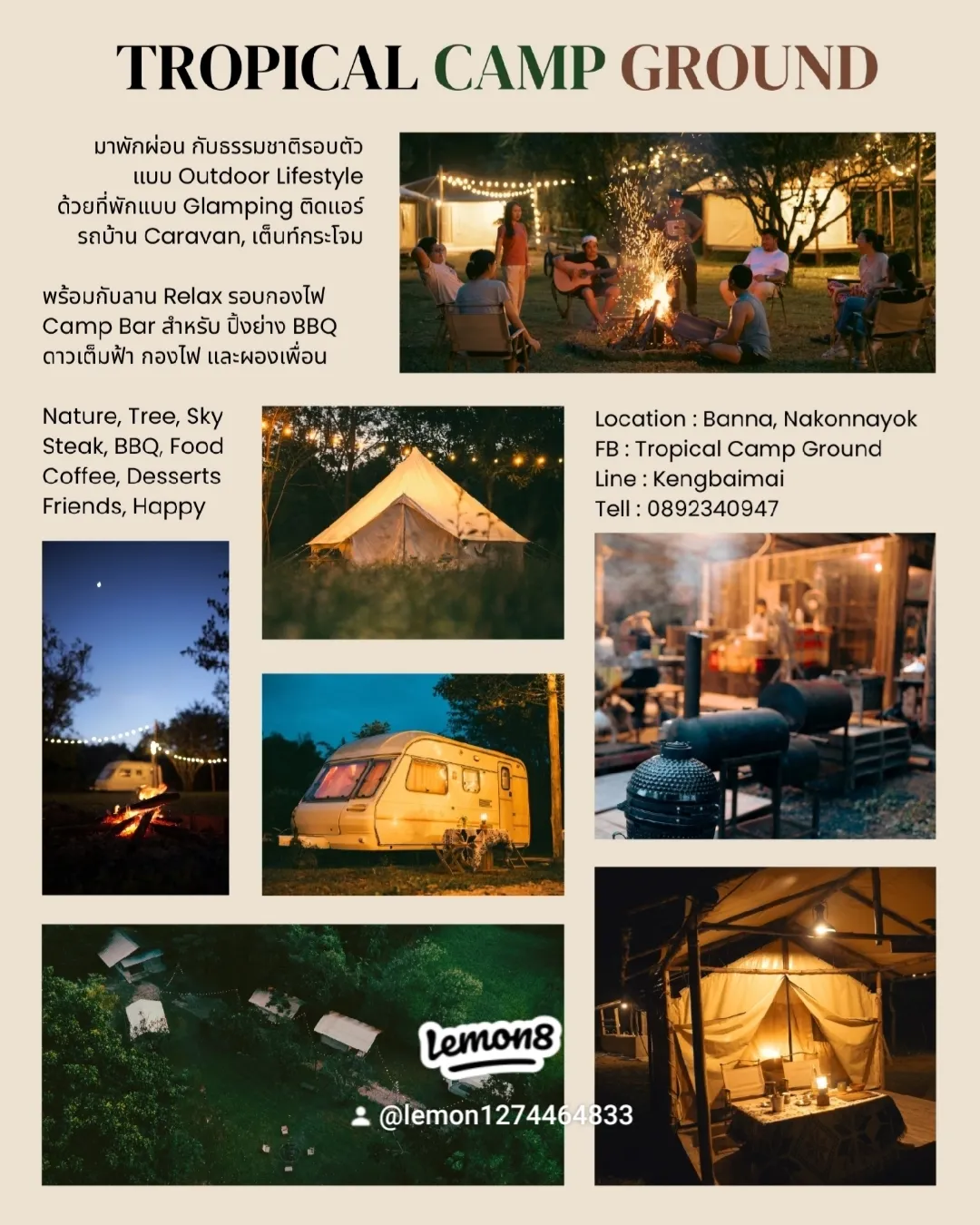 Glamping Tent | แกลเลอรีที่โพสต์โดย The Tropical | Lemon8